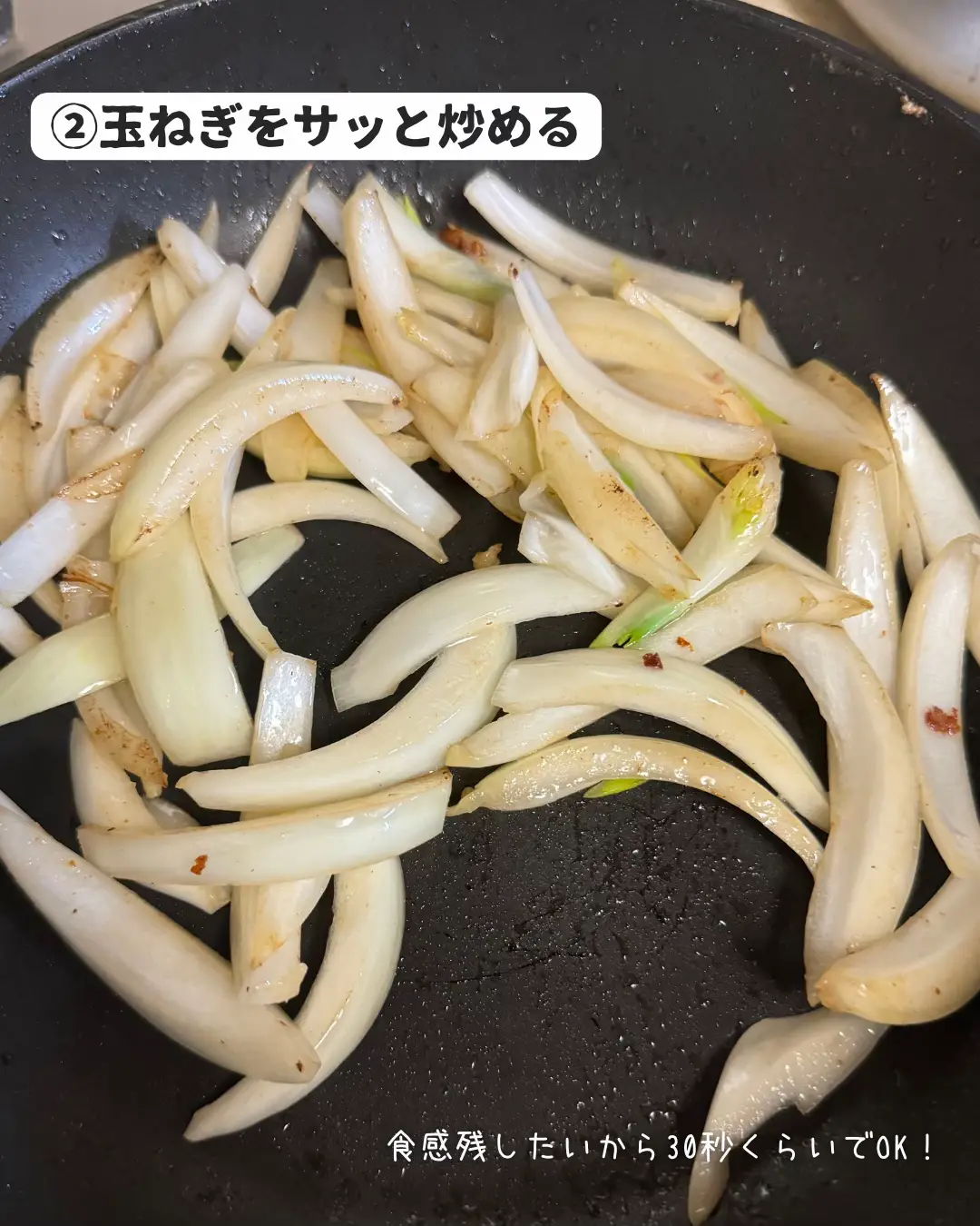 อัตราส่วนทองและง่าย! หมูย่างฉ่ำนุ่มกับขิง | แกลเลอรีที่โพสต์โดย Ryuto お手軽ごはん | Lemon8