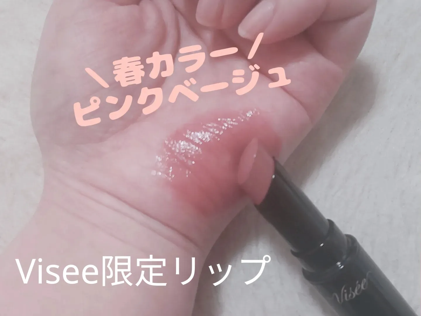 จำกัด! ทุกคนซื้อหรือไม่ | แกลเลอรีที่โพสต์โดย chiro.*♡ | Lemon8