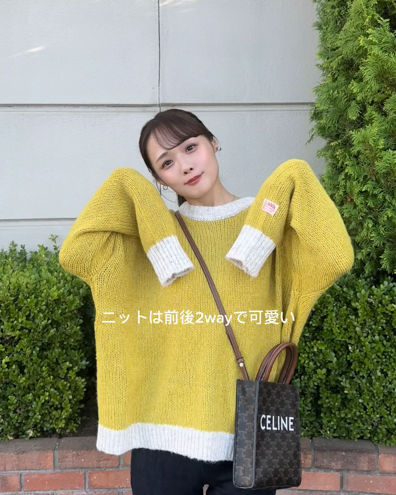 160cm 46kg の秋コーデ🍂 | 計良日向子(ひなひ)が投稿したフォトブック | Lemon8