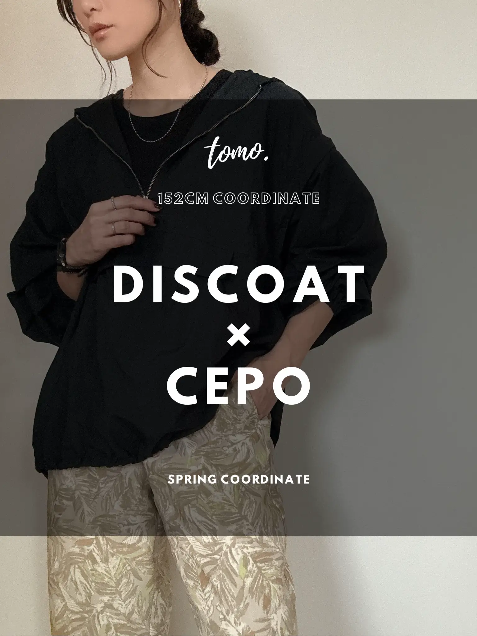 【UNIQLO】ひと手間！使い方倍増のタンクトップの工夫 | tomo.の投稿動画 | Lemon8