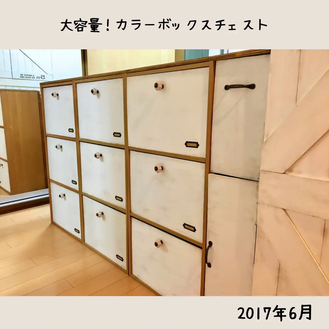 ห้องนอน DIY Kirok | แกลเลอรีที่โพสต์โดย assa_ming | Lemon8