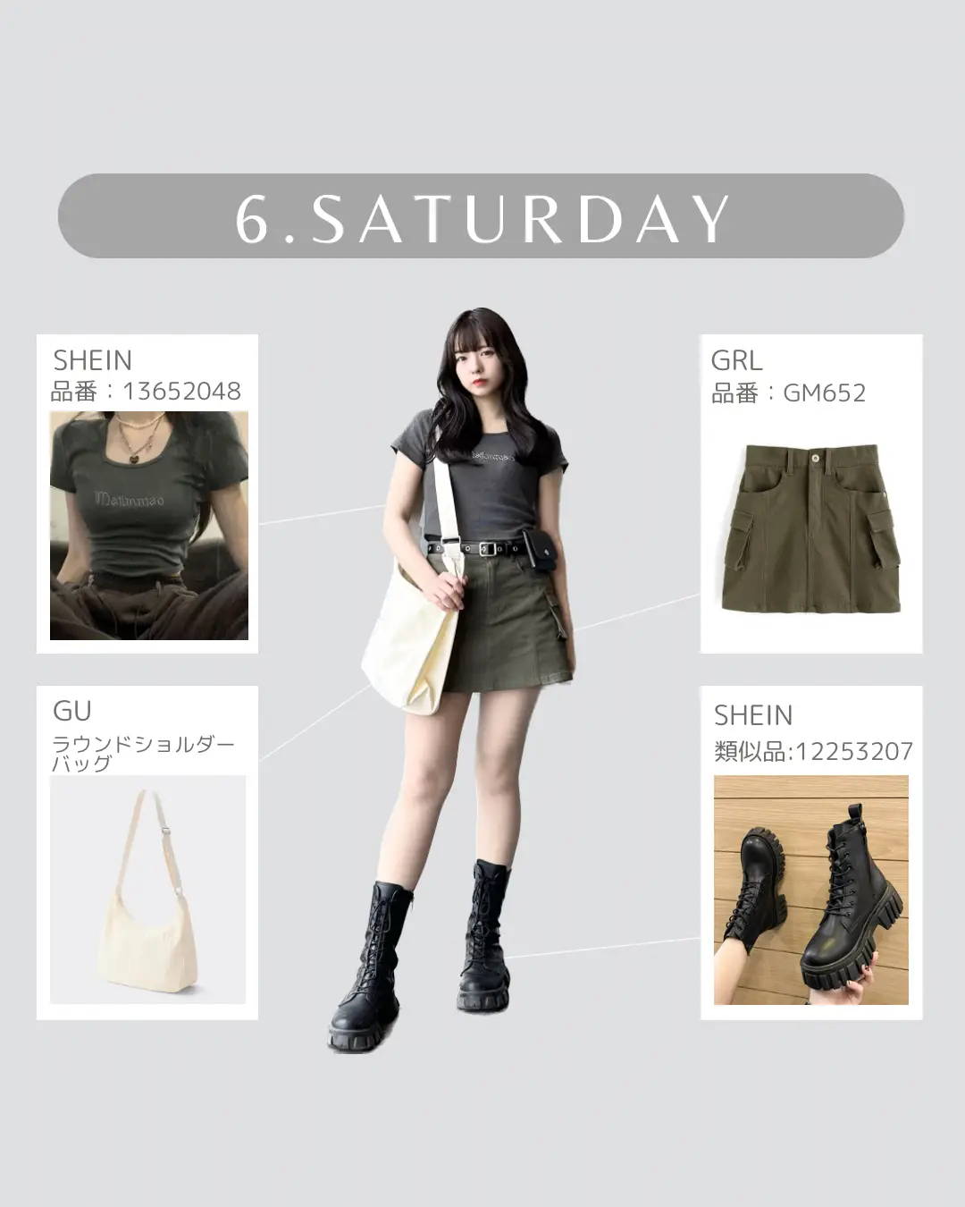 SHEIN และ GRL เสื้อผ้าฤดูร้อน Corde🥺🌻 | แกลเลอรีที่โพสต์โดย 미카(ミカ) | Lemon8
