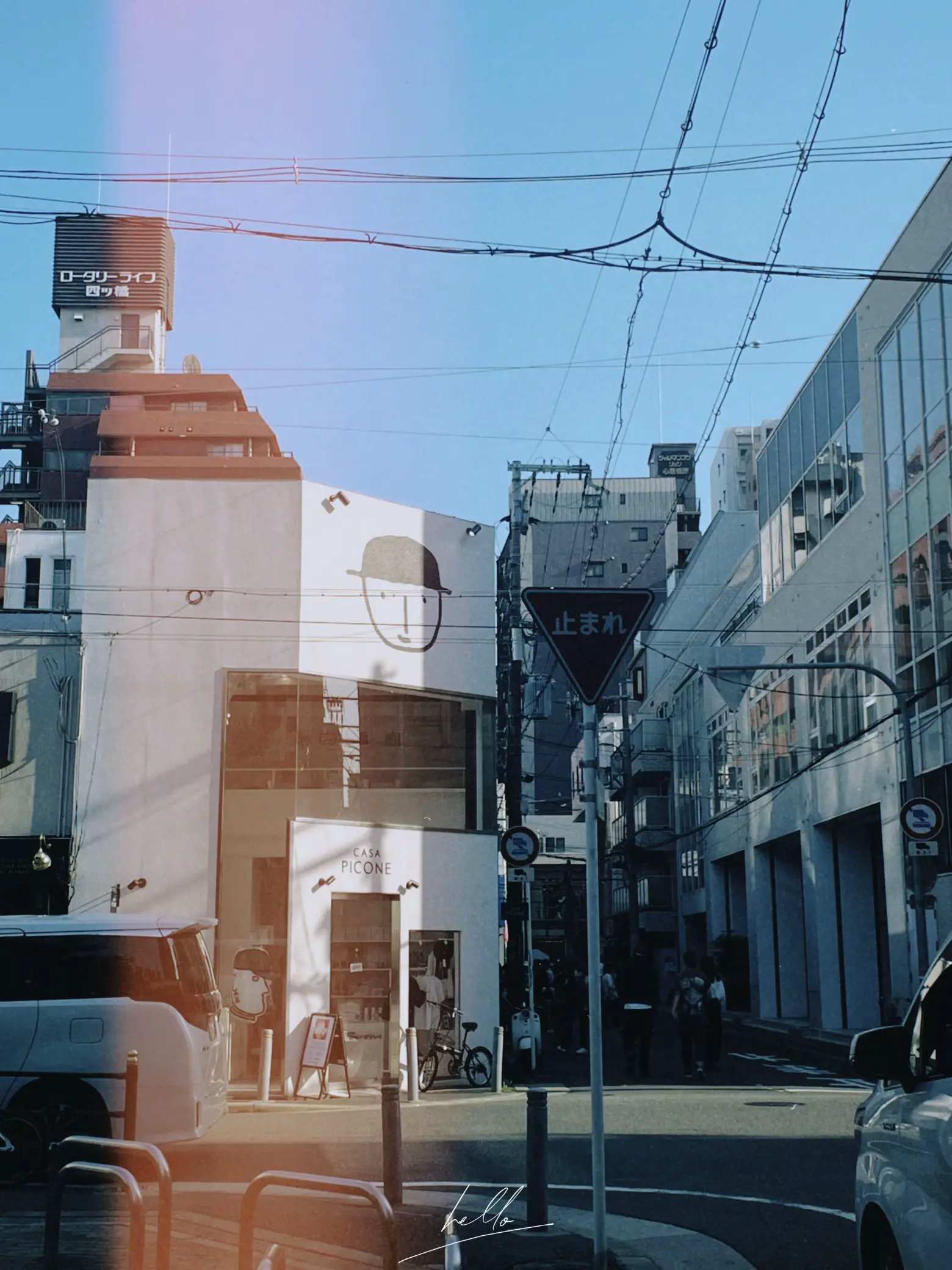 簡単に💐【iPhoneでエモい写真】lemon8🍋 | RYOが投稿したフォトブック | Lemon8