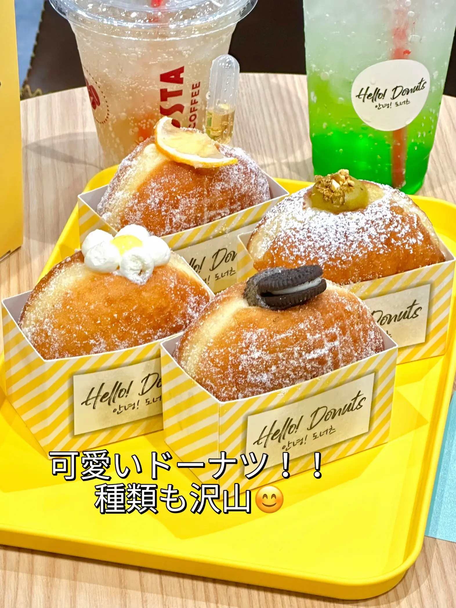 A popular donut shop in Tokyo is in Osaka!! NEW OPEN on July 28th ...