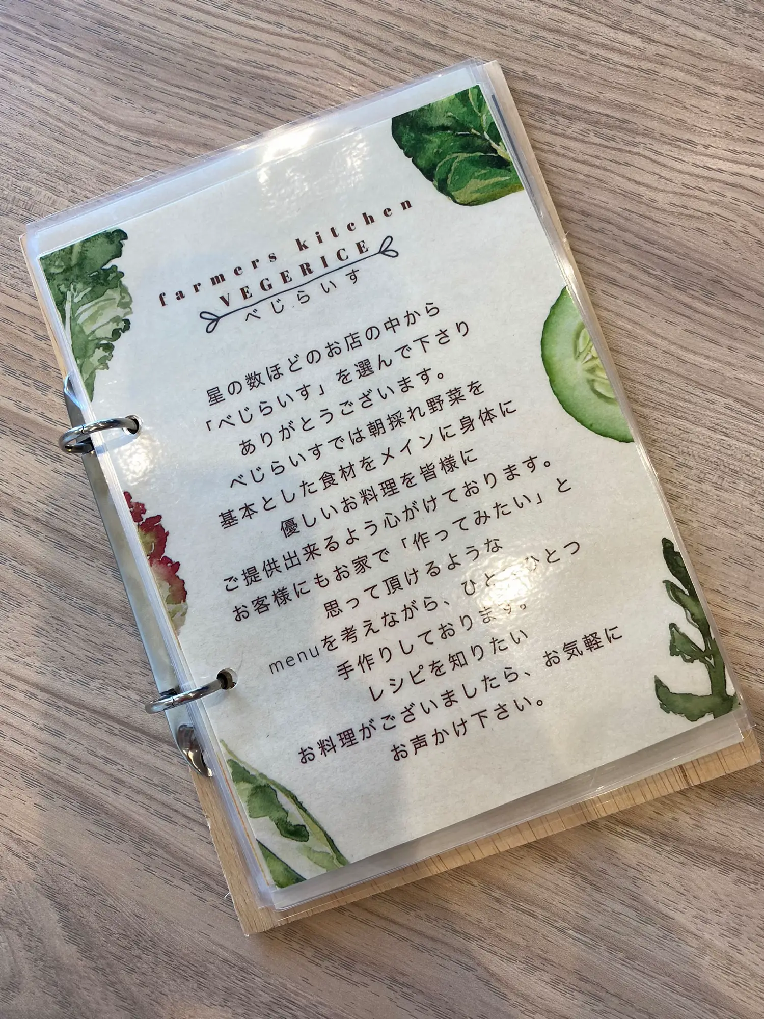 [Shiga] Minakuchi, Koka City | Gallery posted by みかん | Lemon8