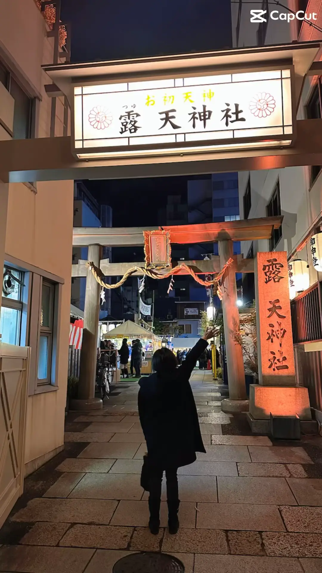 今年初投稿 ️ 年末お友達と『DOBERMAN INFINI | วิดีโอที่เผยแพร่โดย AcCHAN | Lemon8