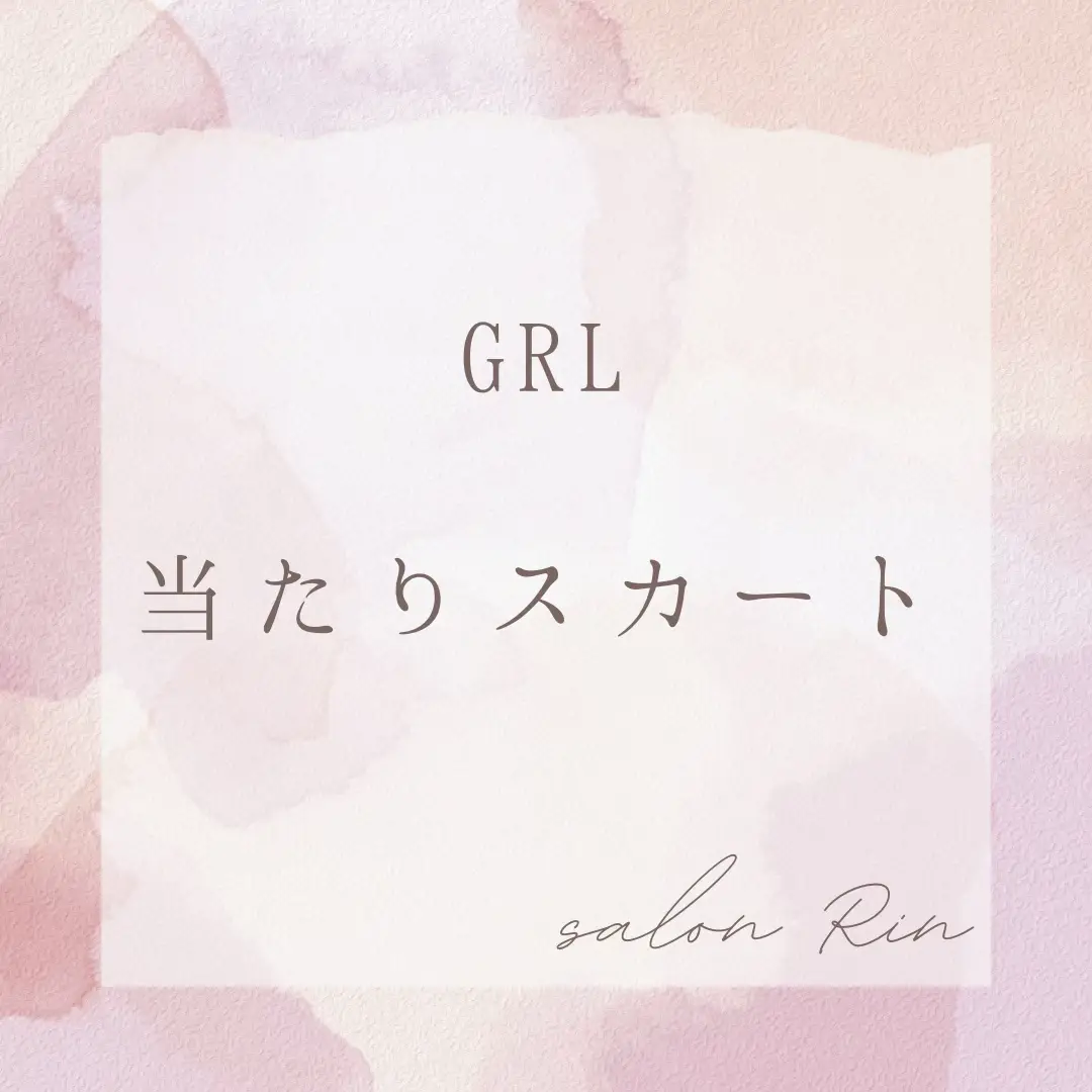 \ GRL per skirt / | Gallery posted by salon_rin_ | Lemon8