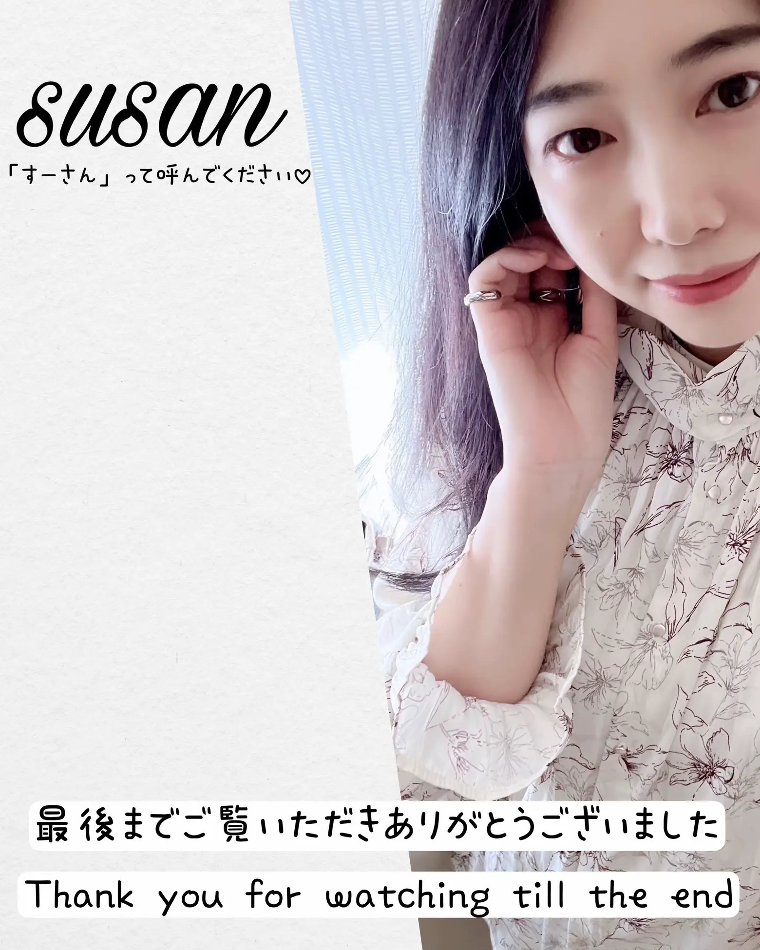 【GU】การแนะนำสาย: สำนักงานสาวเรียบง่ายสบาย ๆ🤍 | แกลเลอรีที่โพสต์โดย susan | Lemon8