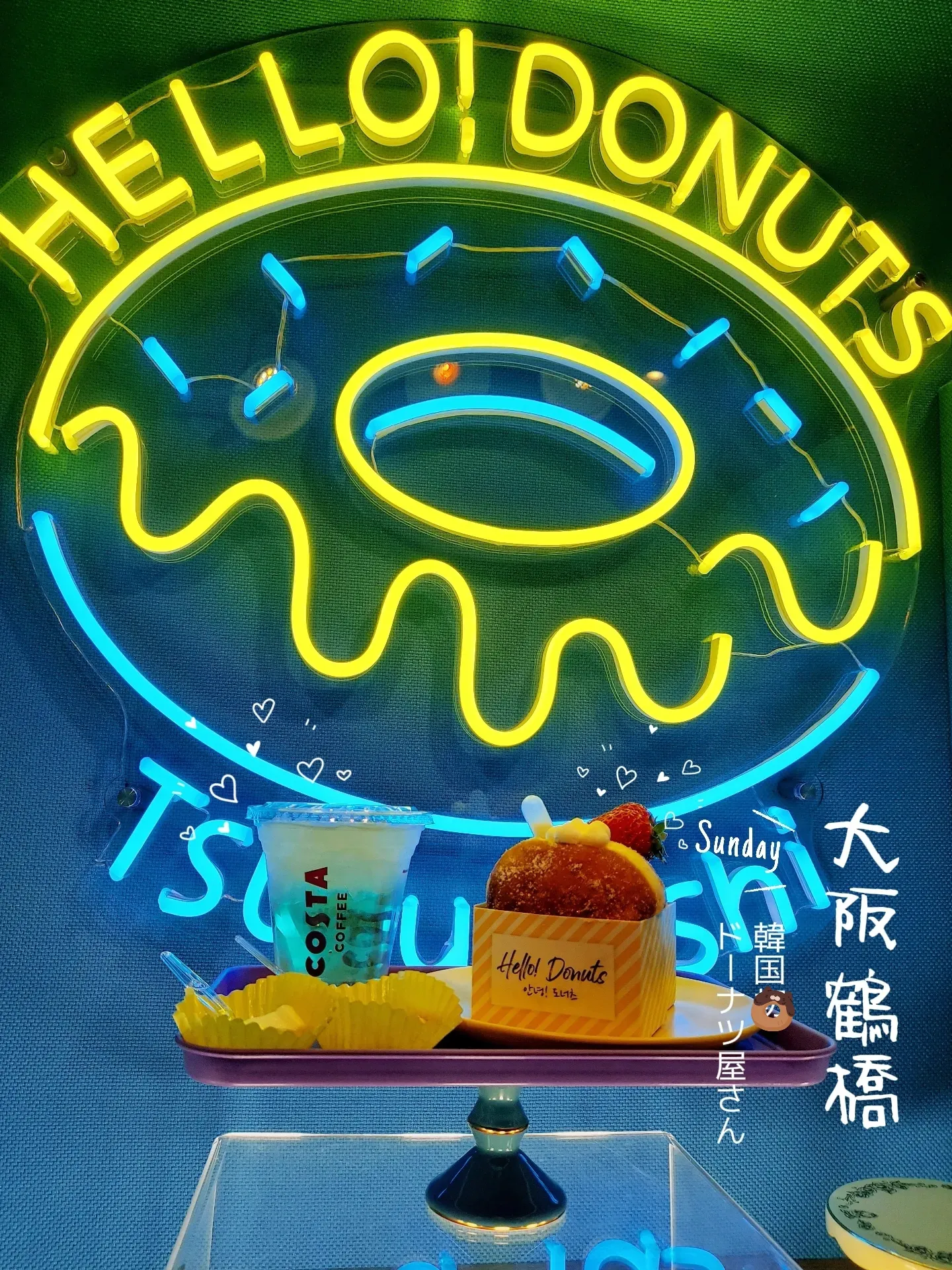 大人気 韓国ドーナツ屋さん【HELLO！ DONUT】 | y.love69が投稿したフォトブック | Lemon8