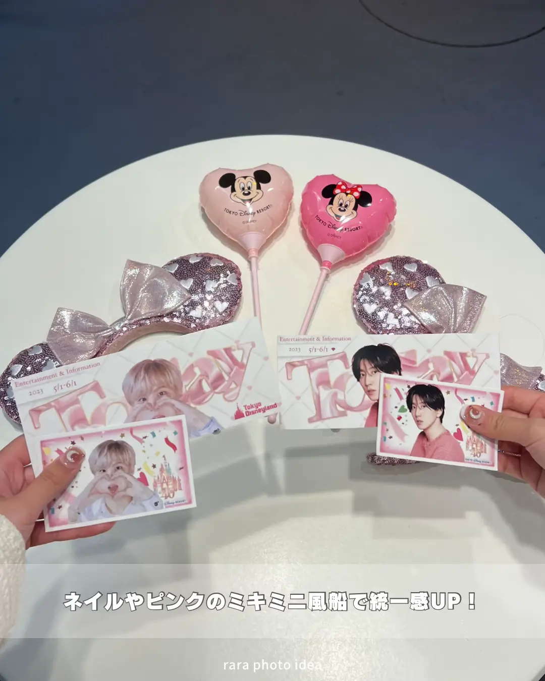 \ 保存必須 / ディズニーでの推し活フォトアイデア💕🎀 | mimini ｜photoが投稿したフォトブック | Lemon8