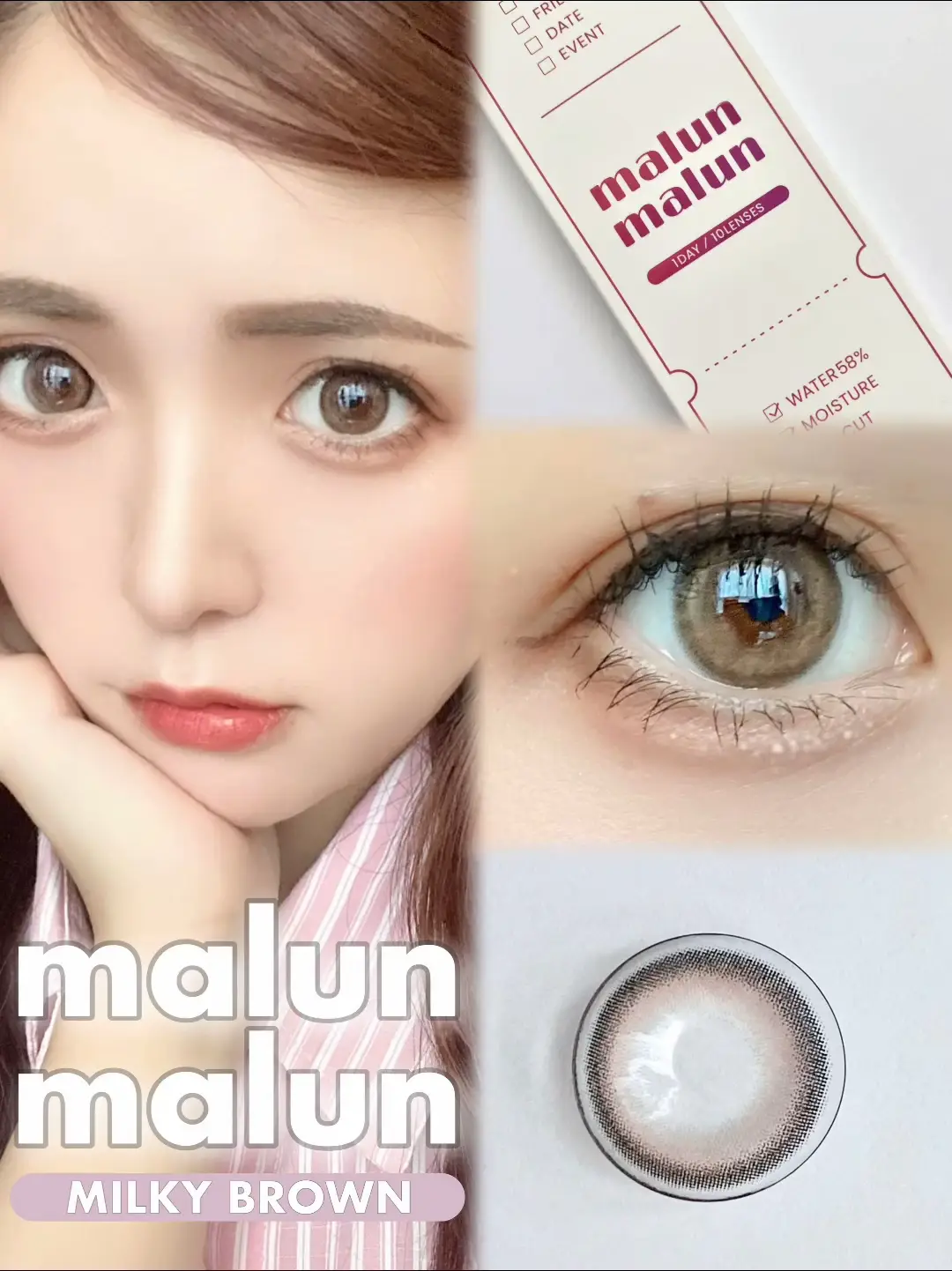 malun malun 『MILKY BROWN』動画レポあり🩷 | วิดีโอที่เผยแพร่โดย __pipichannn ...