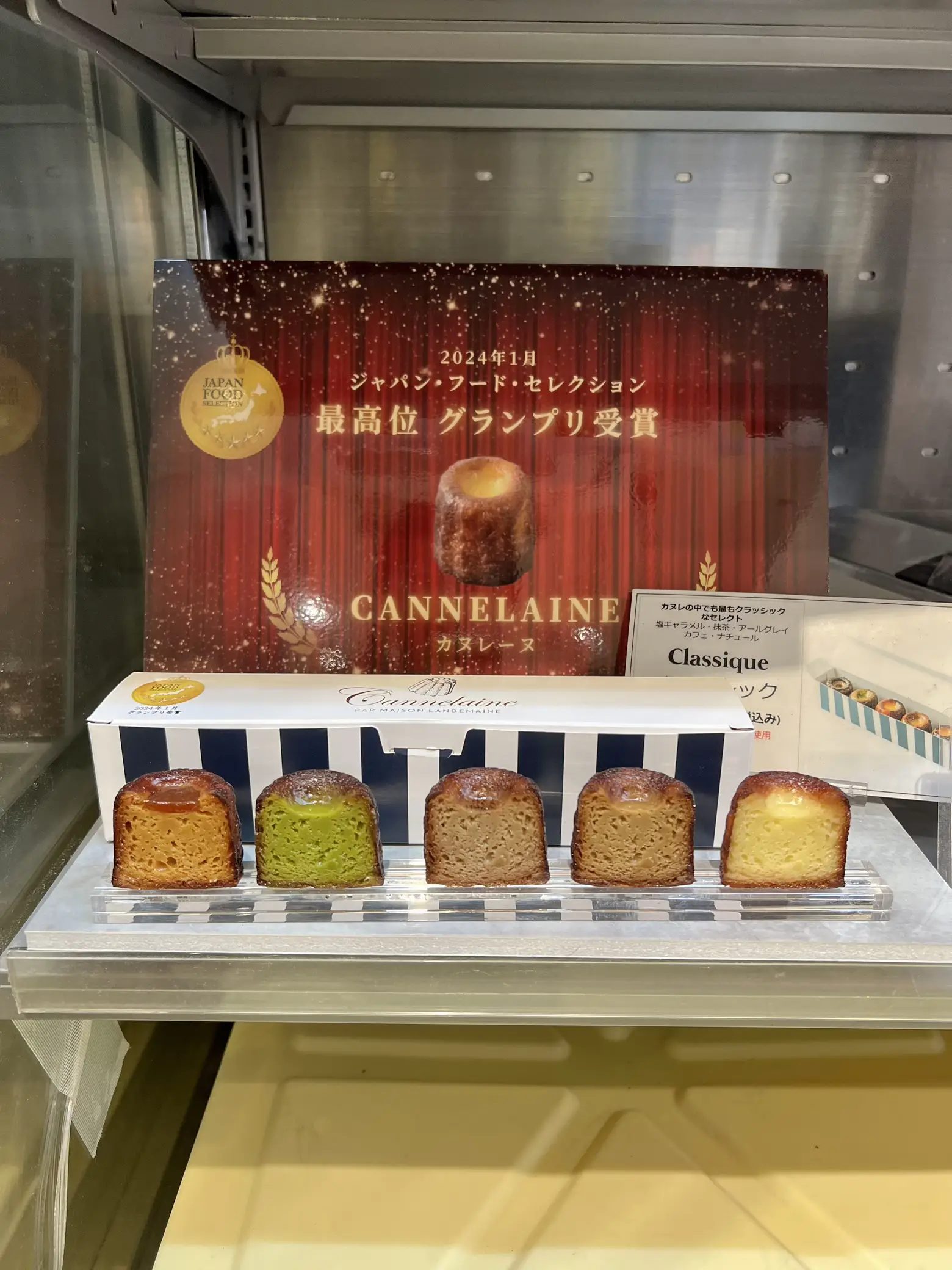 ขนมอบ Boulangery กับครัวซองต์คุณภาพสูงและคาเนเล่ที่สวยงาม🍞💗 | แกลเลอรี ...