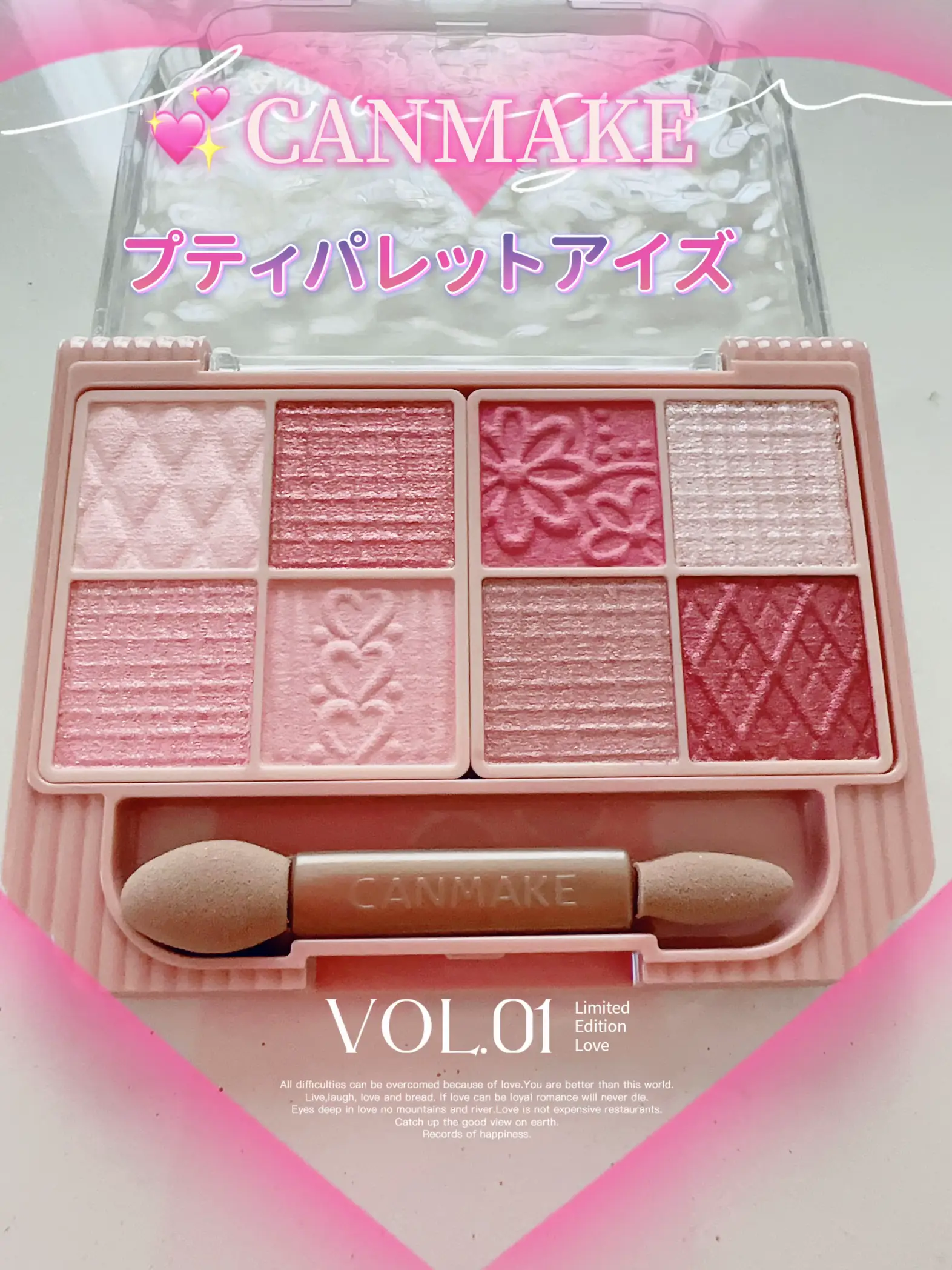 CANMAKE Petit จานสีตา 03 | แกลเลอรีที่โพสต์โดย りな | Lemon8