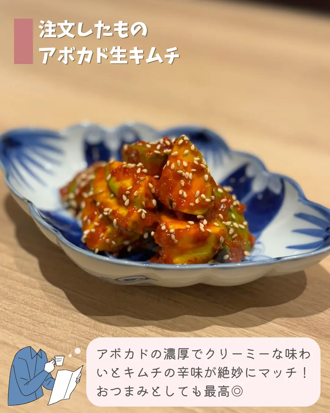 【Sendai Gourmet】คุณภาพสูงสุด! อาหารกลางวันสุดหรูคอสเพลย์🍖🍽️ | แกลเลอรีที่โพสต์โดย あおい | 仙台宮城グルメ ...