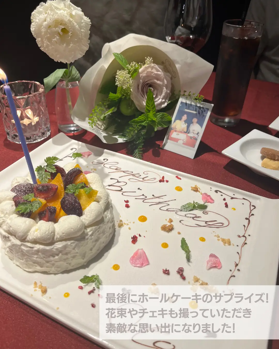 【Omiya】แนะนำสำหรับวันครบรอบ! อาหารค่ำฝรั่งเศสแท้🍽️ 💐 | แกลเลอรีที่โพสต์โดย こまっぷ【東京埼玉MAP】 | Lemon8