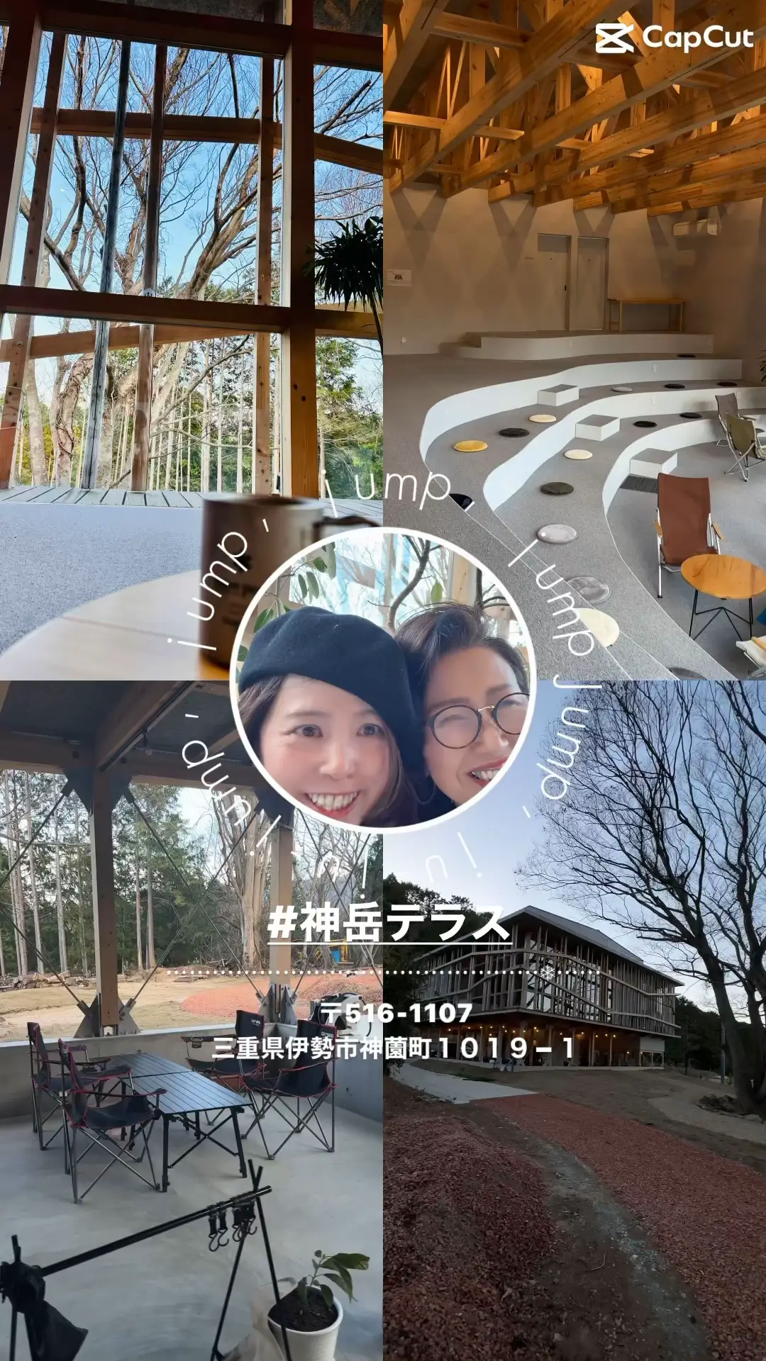 #kamidake_ระเบียง | วิดีโอที่เผยแพร่โดย seabird | Lemon8