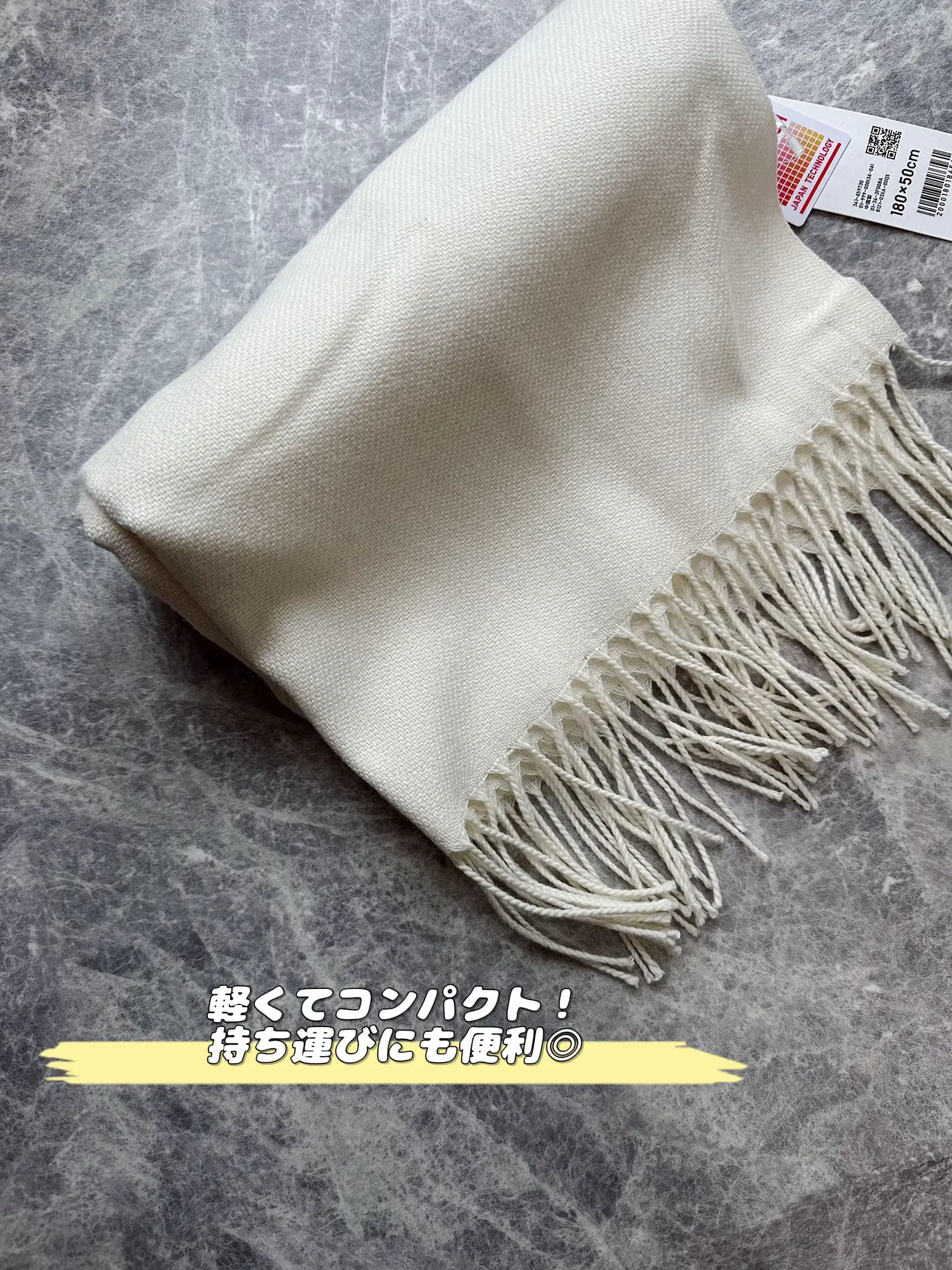 UNIQLO購入品 】この冬人気なチャンキーストール&ヒートテックマフラー ️ | YumiCa /152cmが投稿したフォトブック | Lemon8