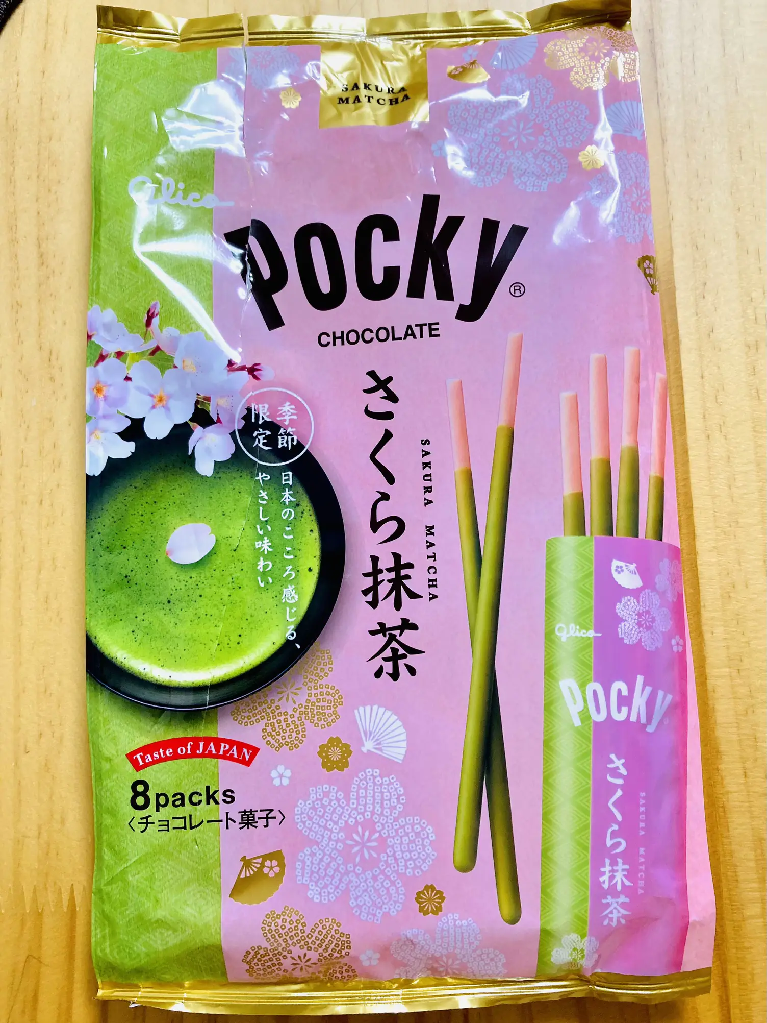 Pocky จำกัด ตามฤดูกาล 【รสซากุระมัทฉะ】 | แกลเลอรีที่โพสต์โดย Hibiya_n039 ...