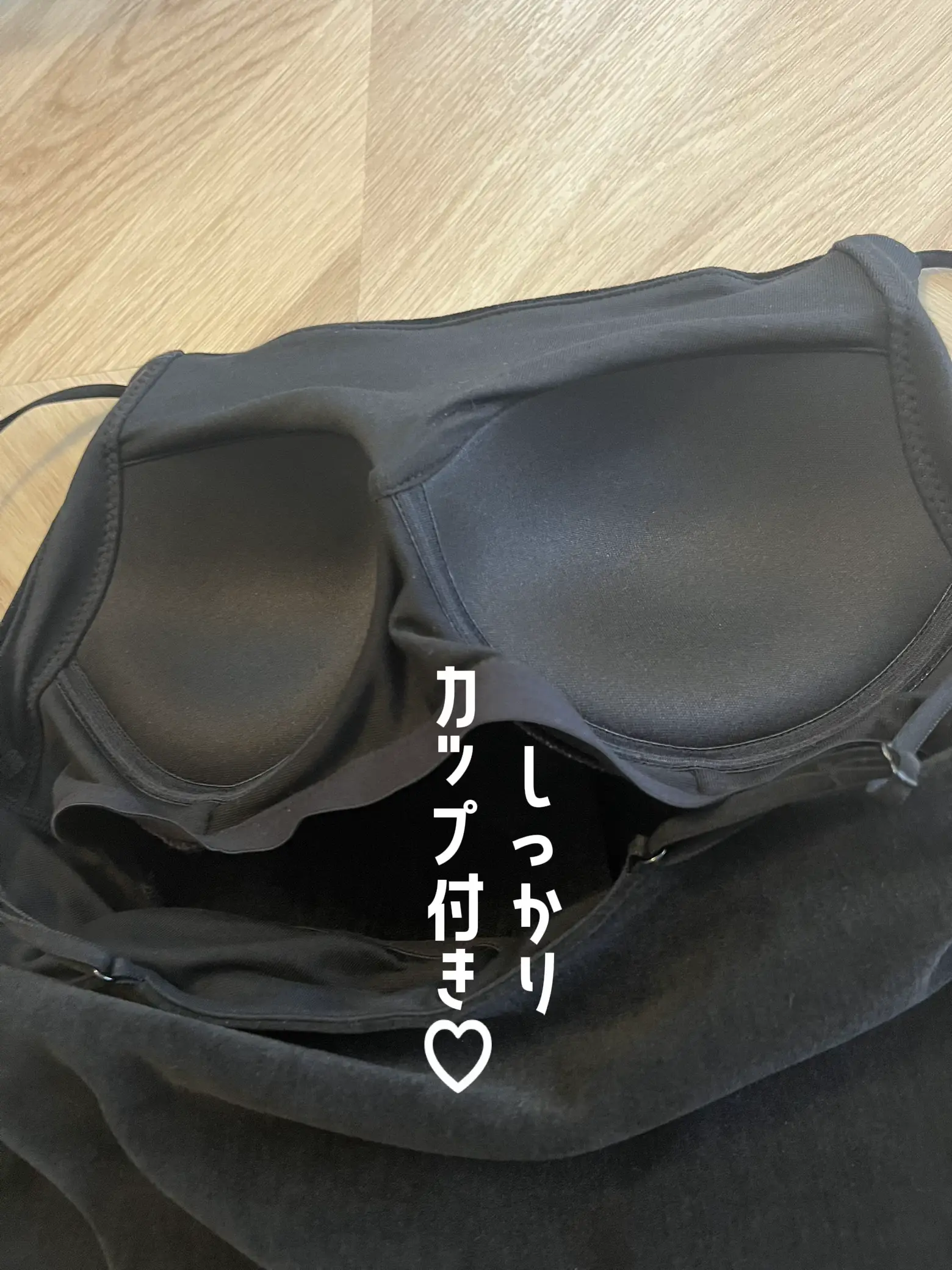 \GU 590 เยน!!? / ฉันไปช็อปปิ้งในขณะที่ตื่นเต้นอีกครั้ง🩷ทุกคนรีบหน่อย! ซื้อ GU | แกลเลอรีที่โพสต์ ...