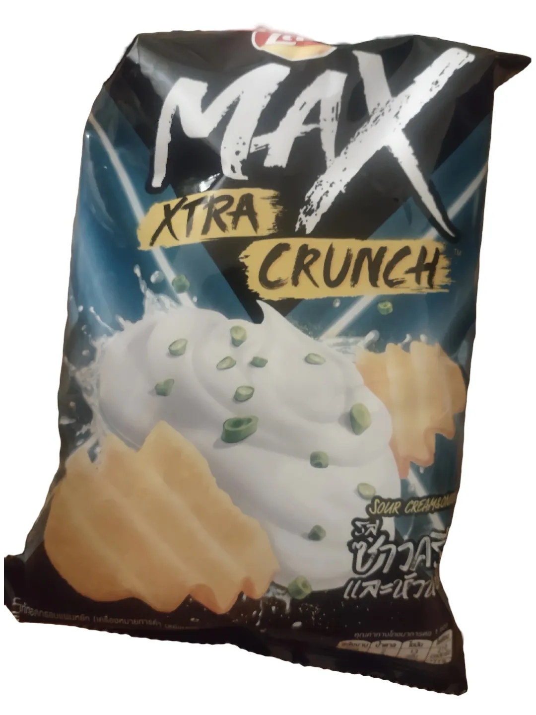 New Product Alert!!!! 🛑🛑🛑🛑🛑Lays Max Crunch!! | Gallery posted by ...