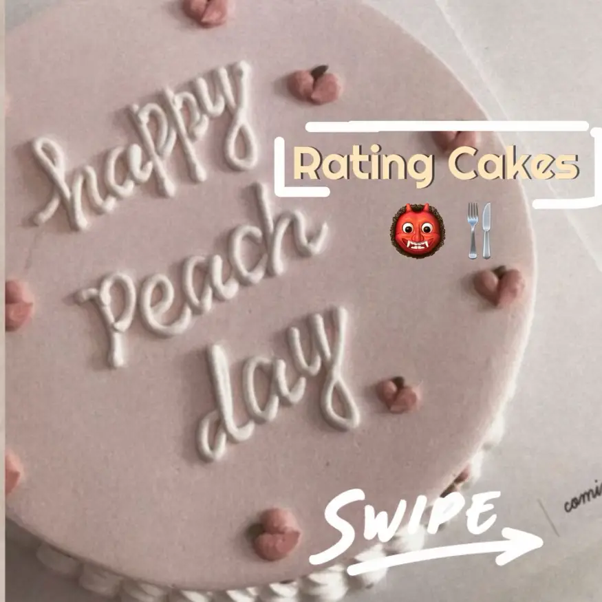 Bring me that CAKE🍑🤤 | Gallery posted by Ky🤍 | Lemon8