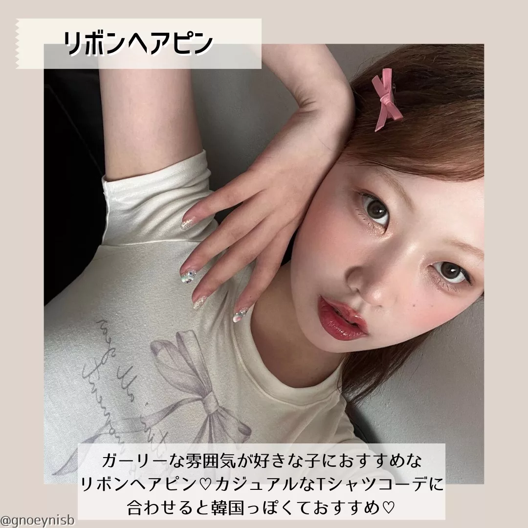 韓国女子に流行中！ヘアピンアレンジ | LapiLapi /韓国コーデが投稿したフォトブック | Lemon8