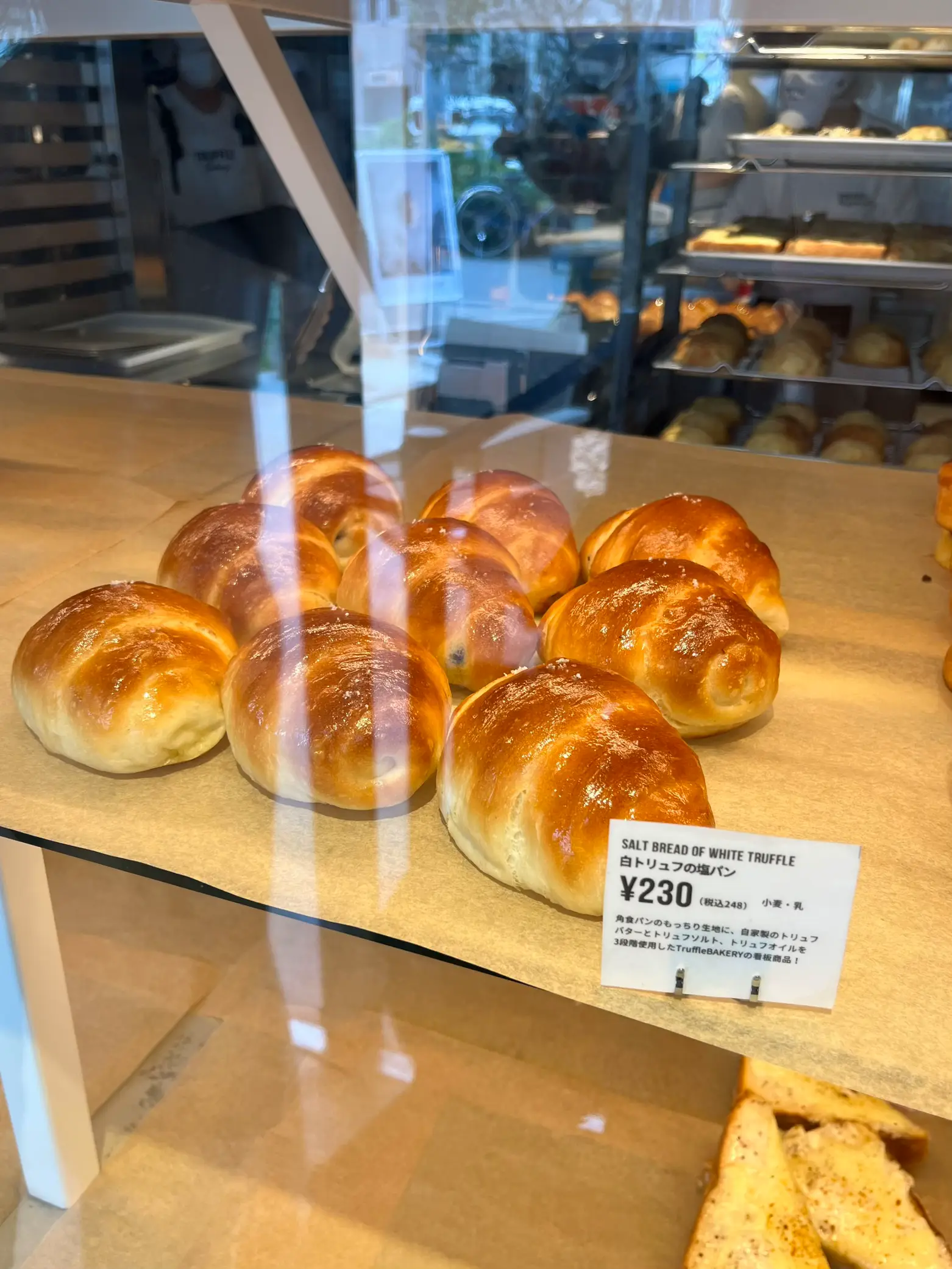 [Osaka Nakazakicho] celebrity purveyor! Truffle bakery famous for white ...