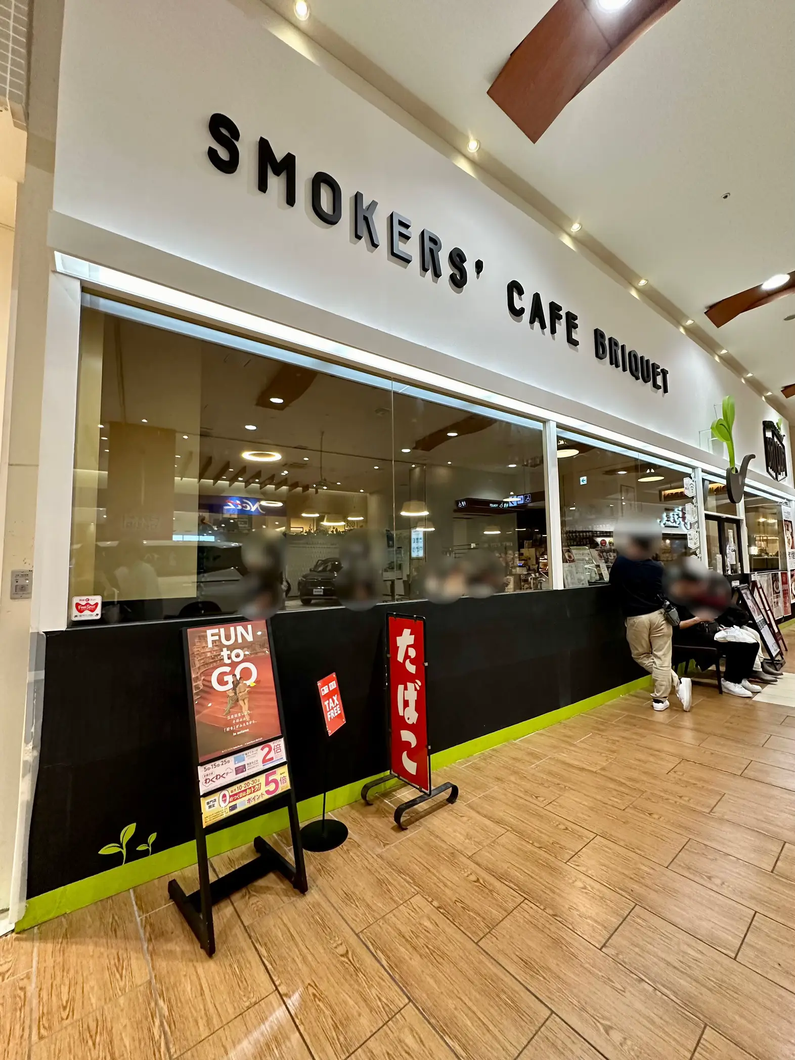 [Shibuya] Cafe for smokers who can smoke all seats in Koshigaya Lake ...