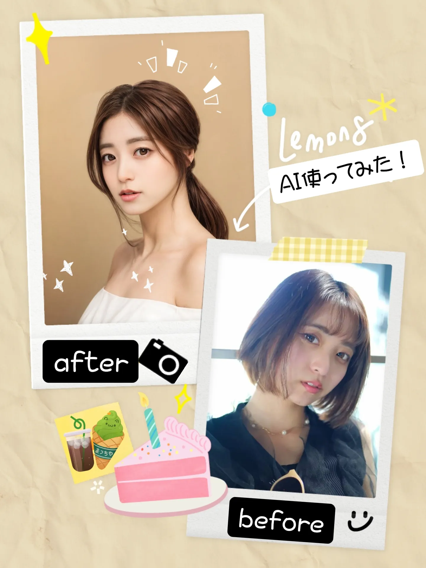 Lemon8のAI試してみた！環奈ちゃんぽい??K-POPアイドルぽい?? | ๑ƕ🧸🥀/大阪📸ﾏﾝ募集が投稿したフォトブック | Lemon8