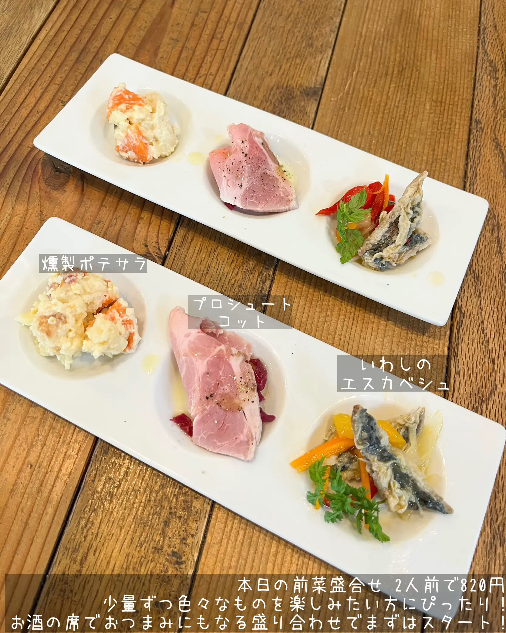 地域に根差した一軒家レストラン | Tsudoi多摩のカフェグルメが投稿したフォトブック | Lemon8