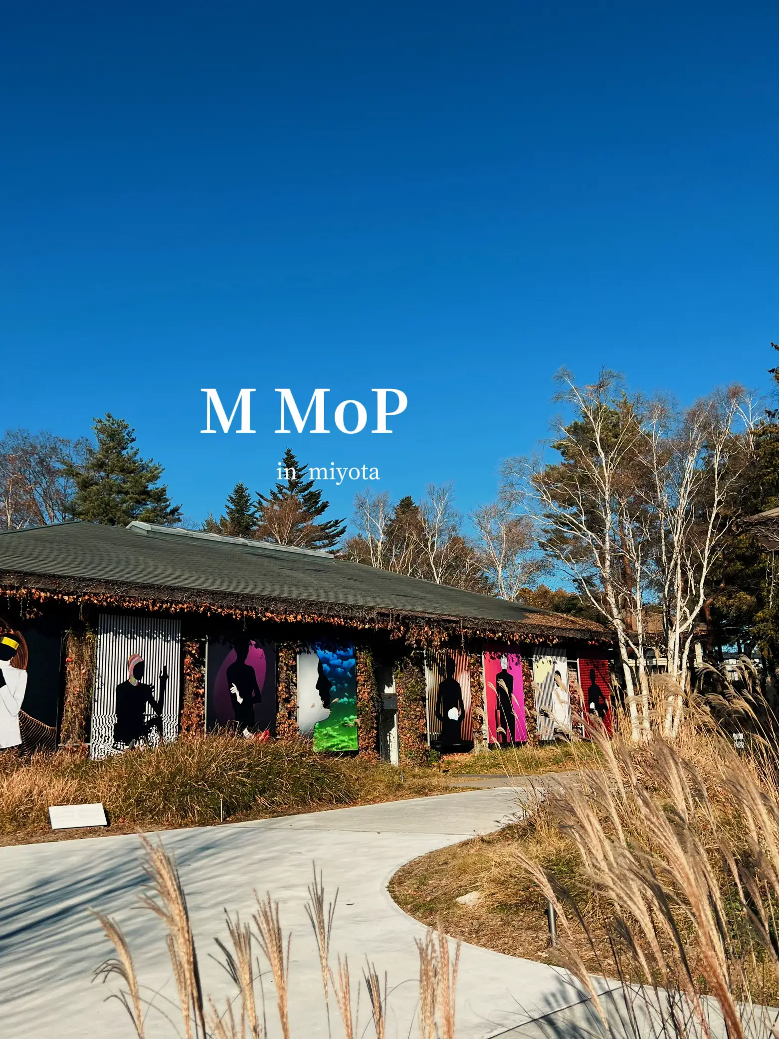 【御代田】あなたを癒すアートな場所 MMoP | おなつ|注目スポット紹介が投稿したフォトブック | Lemon8