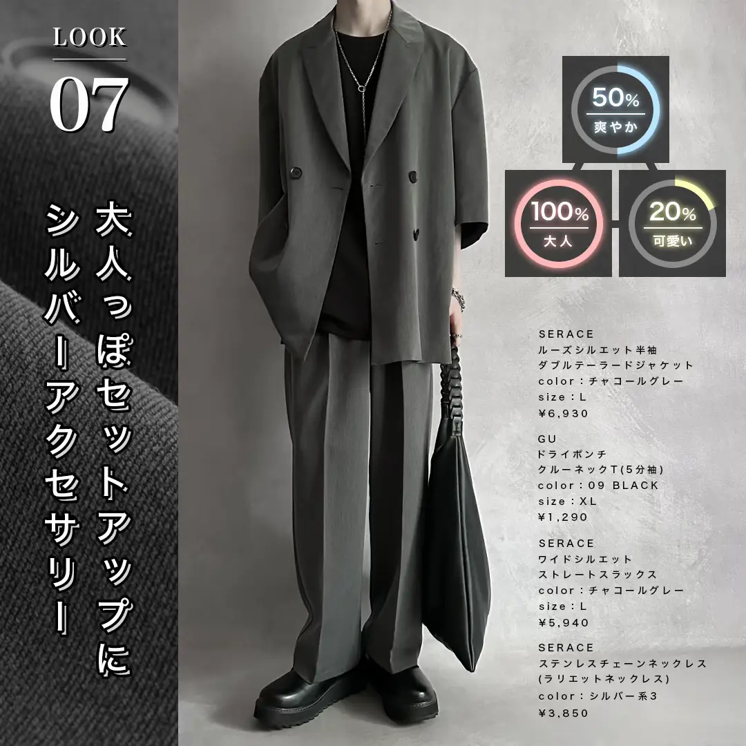 เสื้อผ้ายอดนิยม 90% ของเด็กผู้หญิง | แกลเลอรีที่โพสต์โดย coba | Lemon8