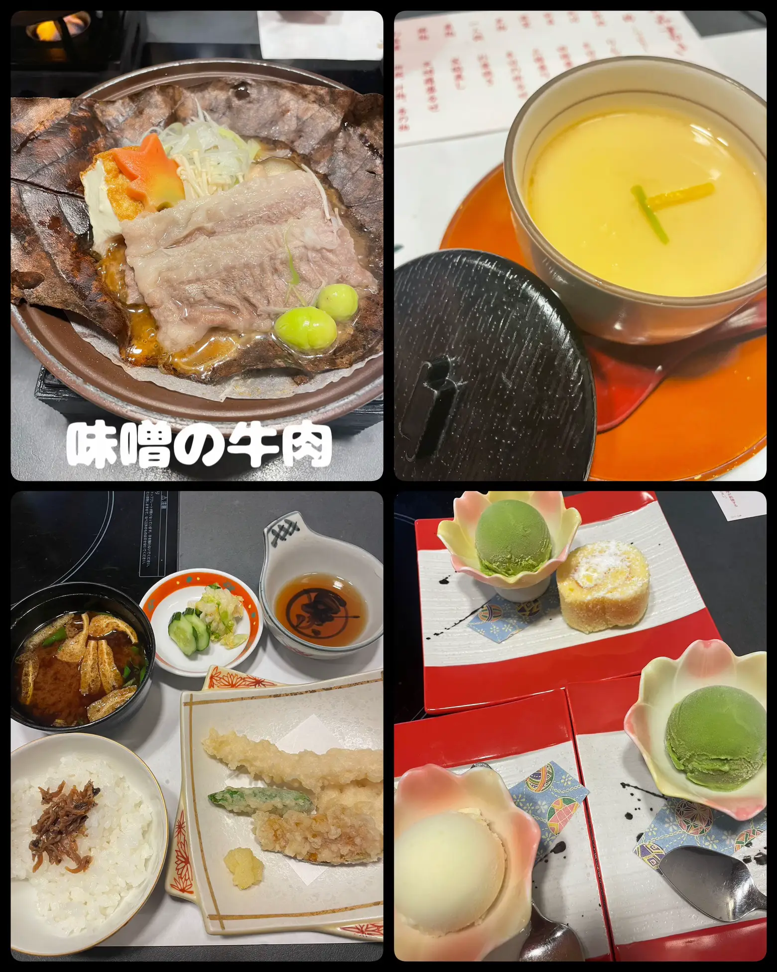 คิโซจิ คอร์ส คามิเลีย 5720 เยน | แกลเลอรีที่โพสต์โดย お髭ちゃんmeme | Lemon8