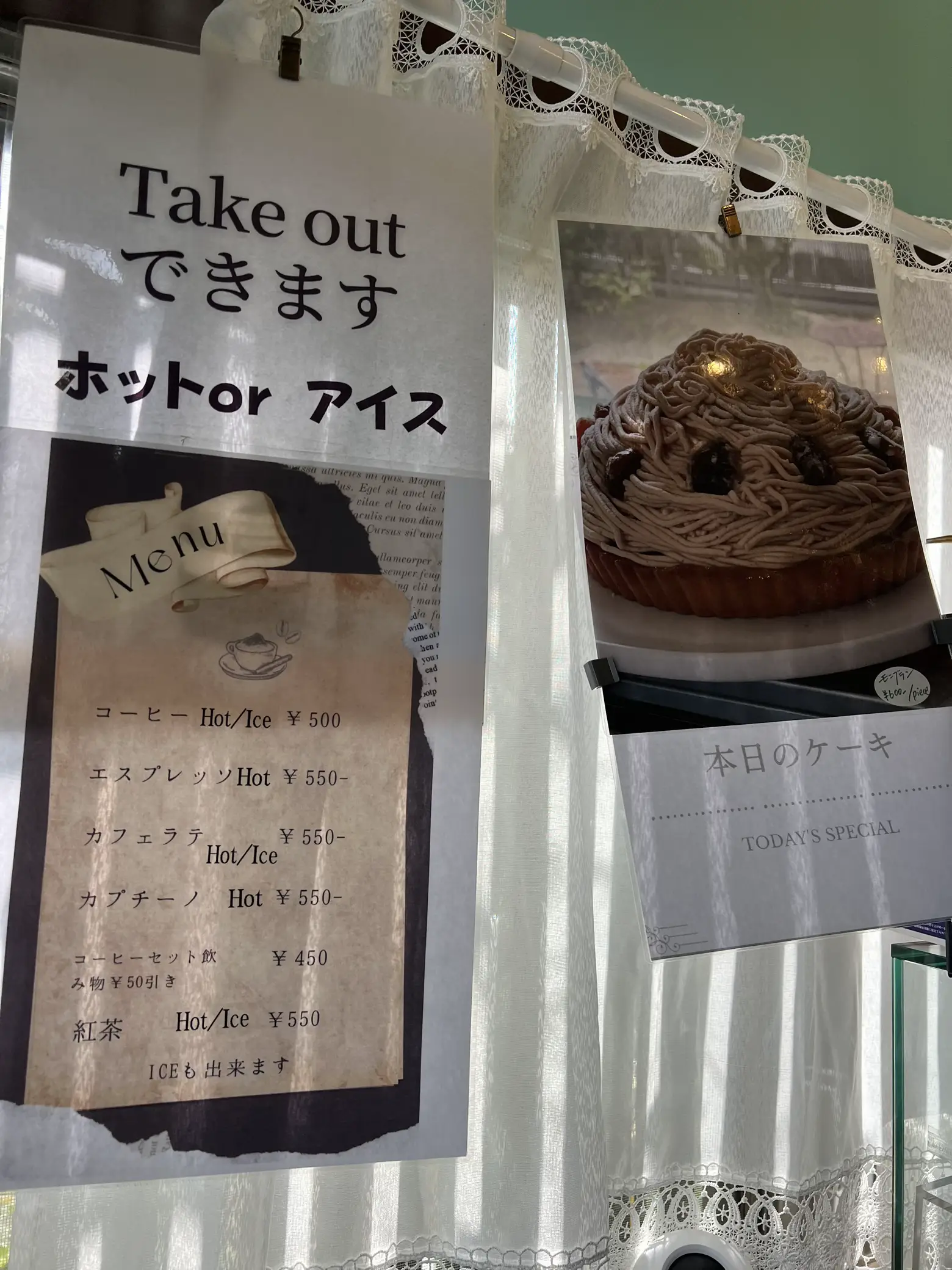 一軒家カフェでアフタヌーンティー🫖 名古屋あやが投稿したフォトブック Lemon8