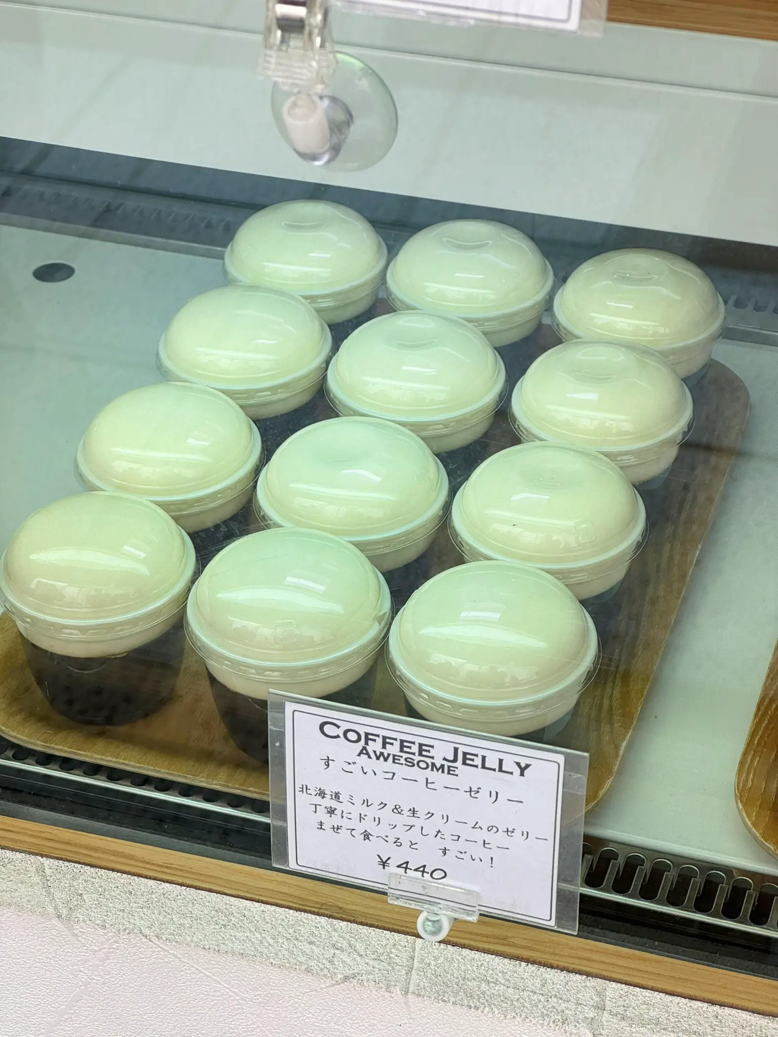 Shibuya 】 Cream lovers are irresistible! SHOTO CAFE in Shoto, a high-class residential area ...