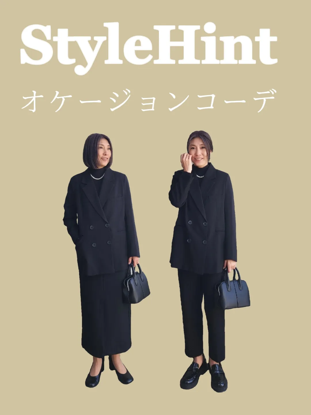 Style Hint [ชัยชนะครั้งใหญ่] ภายในของ UNIQLO นั้นแข็งแกร่งที่สุด♥️ ...