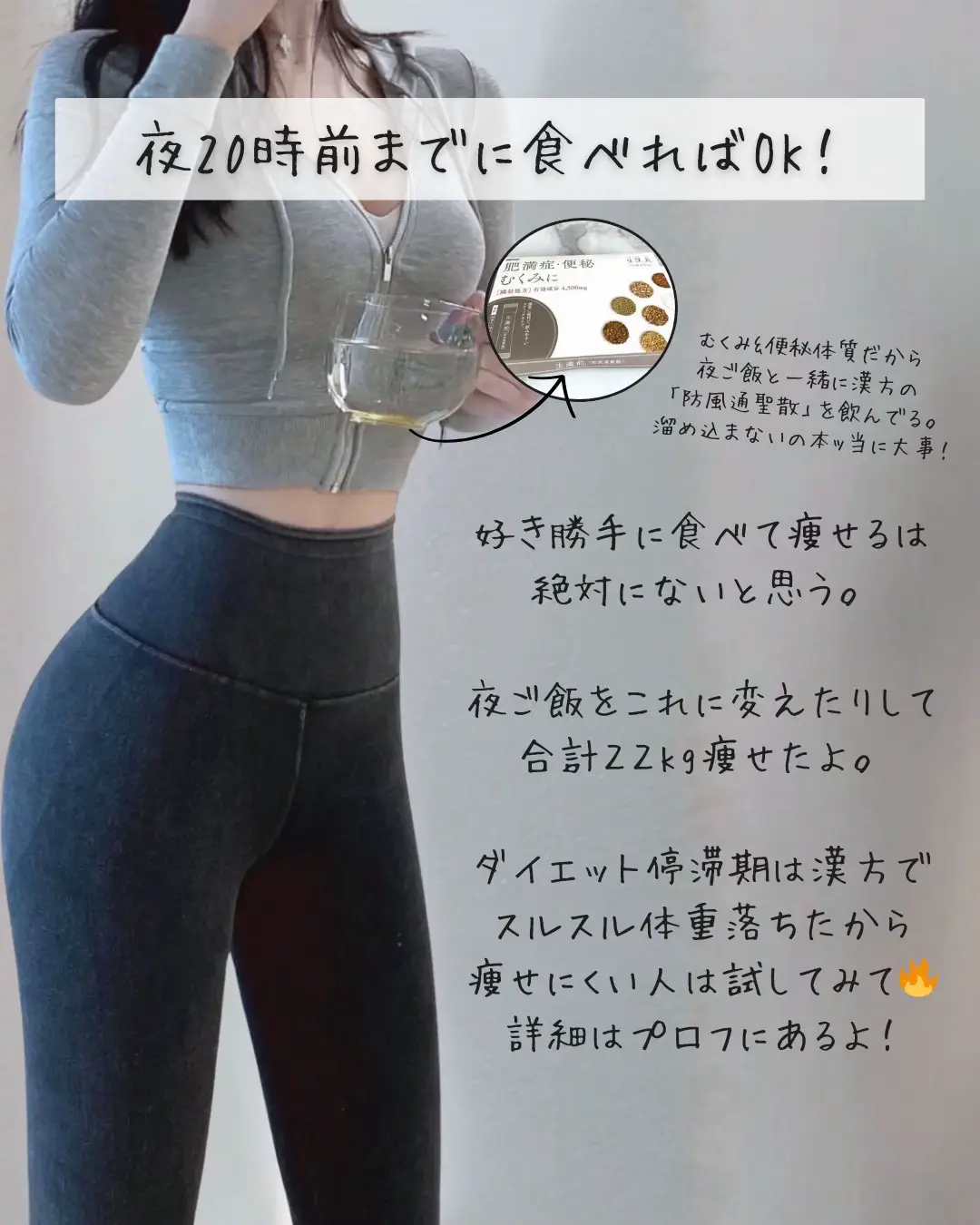 【超簡単】−22kg痩せたとき食べてた丼物レシピ🍚 | あんり🍥-22kgずぼら痩せが投稿したフォトブック | Lemon8