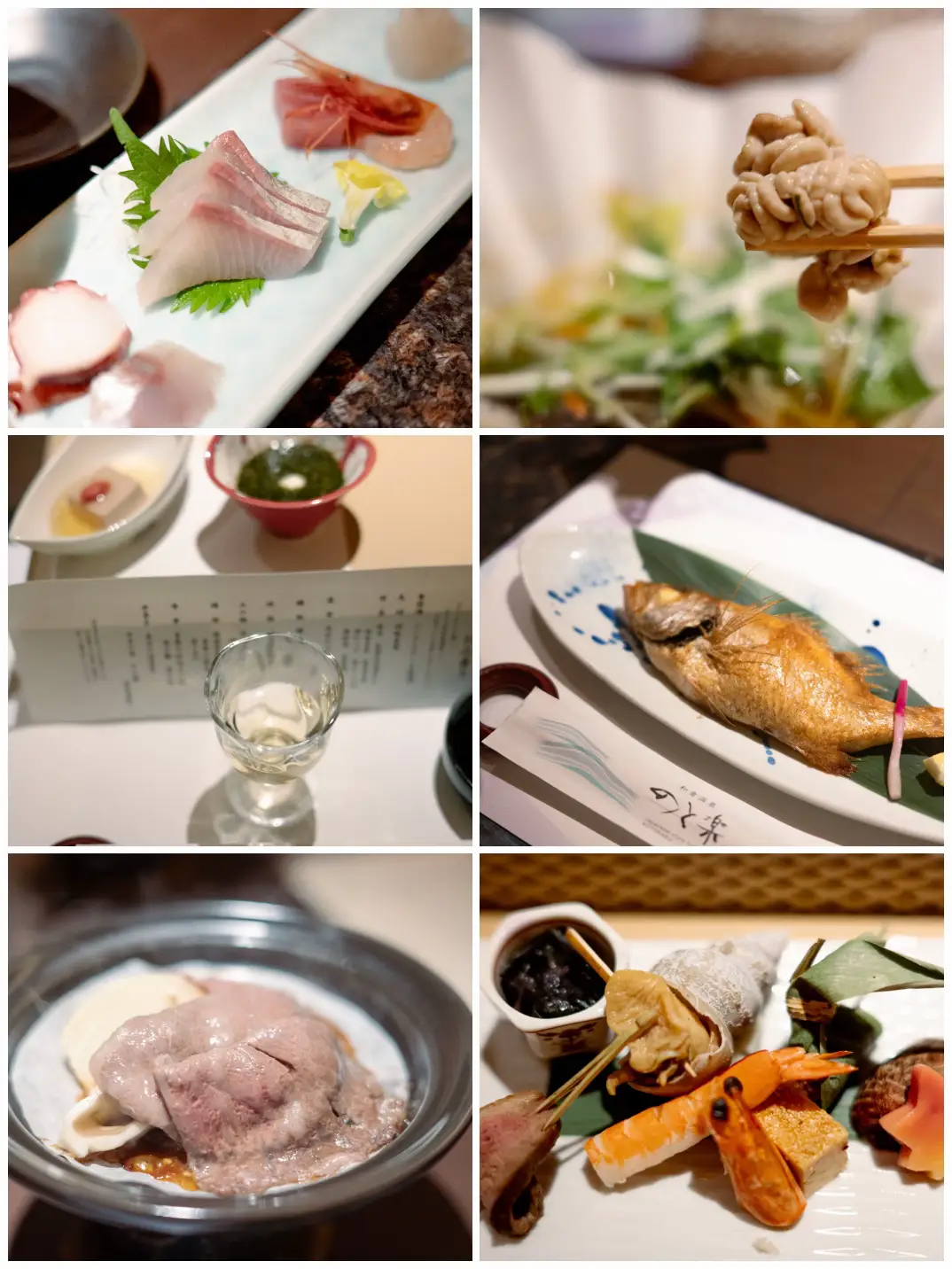 【Ishikawa·Noto】ฉันต้องการให้คุณไปเมื่อคุณกลับมาโรงแรมที่สวยงามพร้อมวิว ...