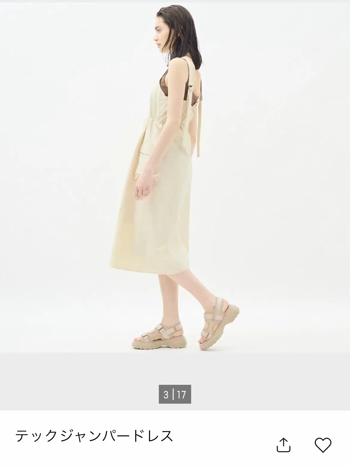 [ชุดจัมเปอร์ GU Tech] 🤍!! ตั้งแคมป์และบาร์บีคิว! ฉันอยากไปทะเลหรือสระว่ายน้ำแบบนี้ | แกลเลอรีที่ ...