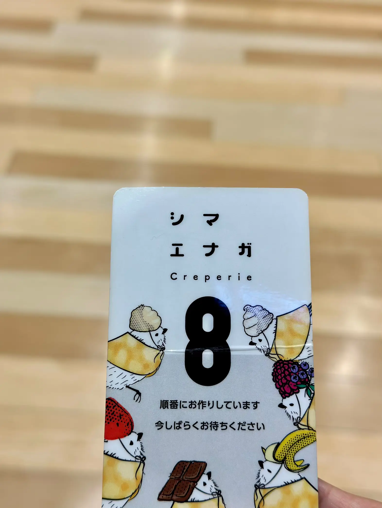 Cute tit crepe | Gallery posted by おにやんグルメ | Lemon8