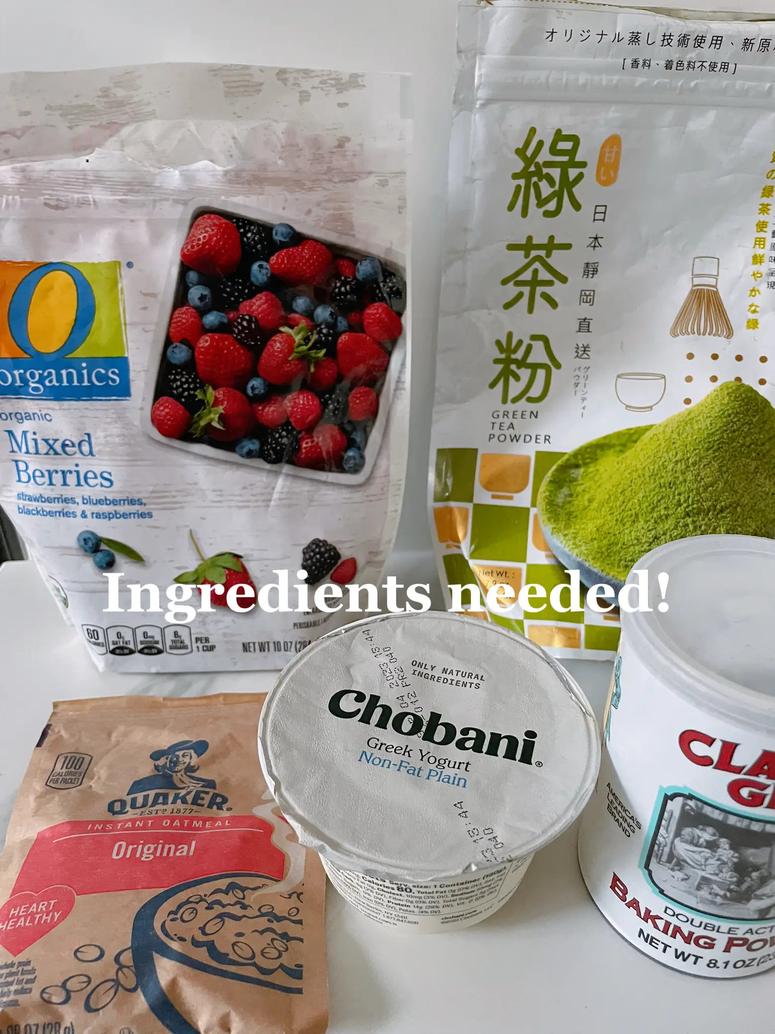 Mini Oat Taco Breakfast | Recipe | Gallery posted by Jackie | Lemon8