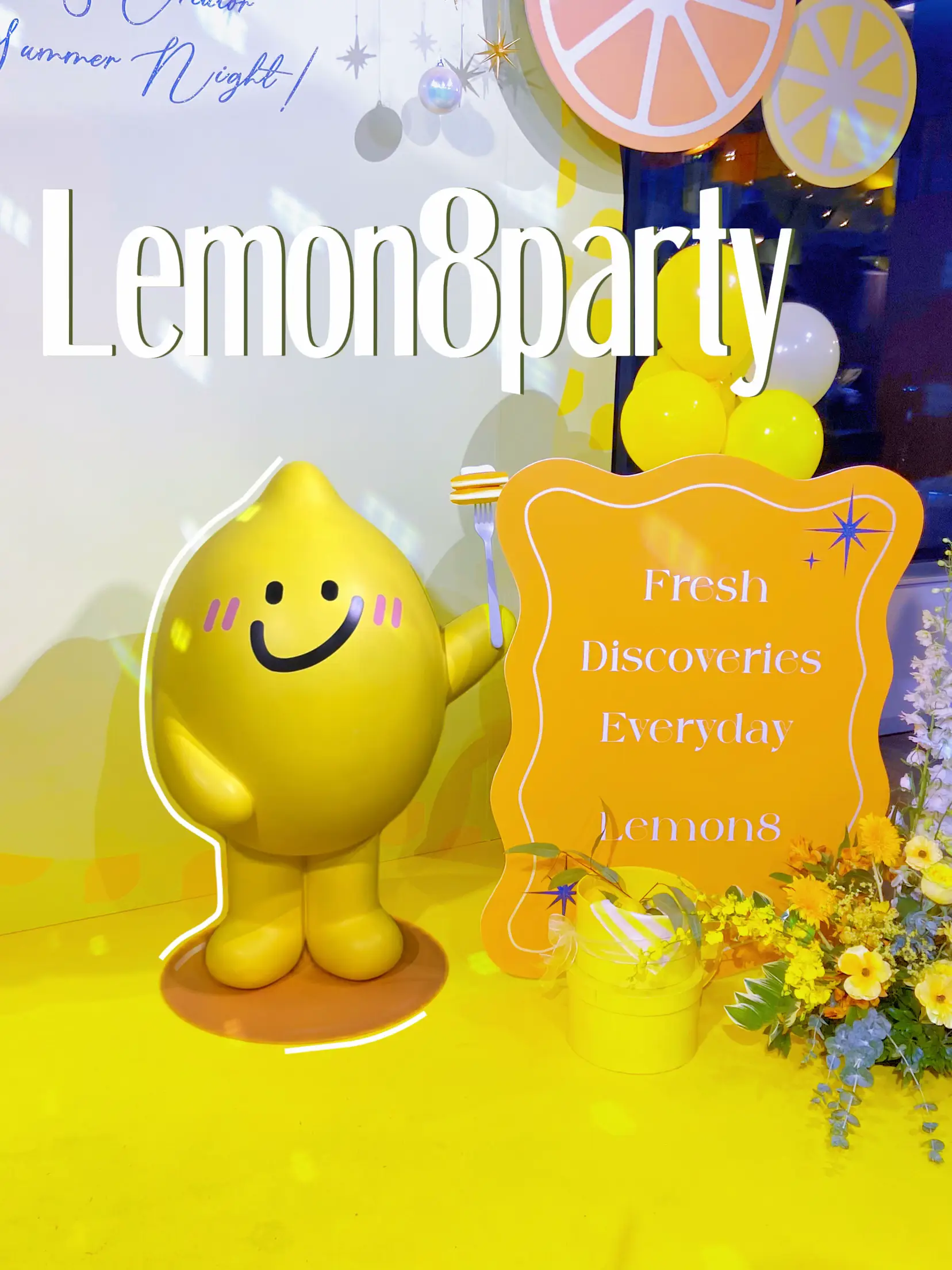 Lemon8 party🍋 in 渋谷 | みう☁️デジタルで快適に暮らすが投稿したフォトブック | Lemon8