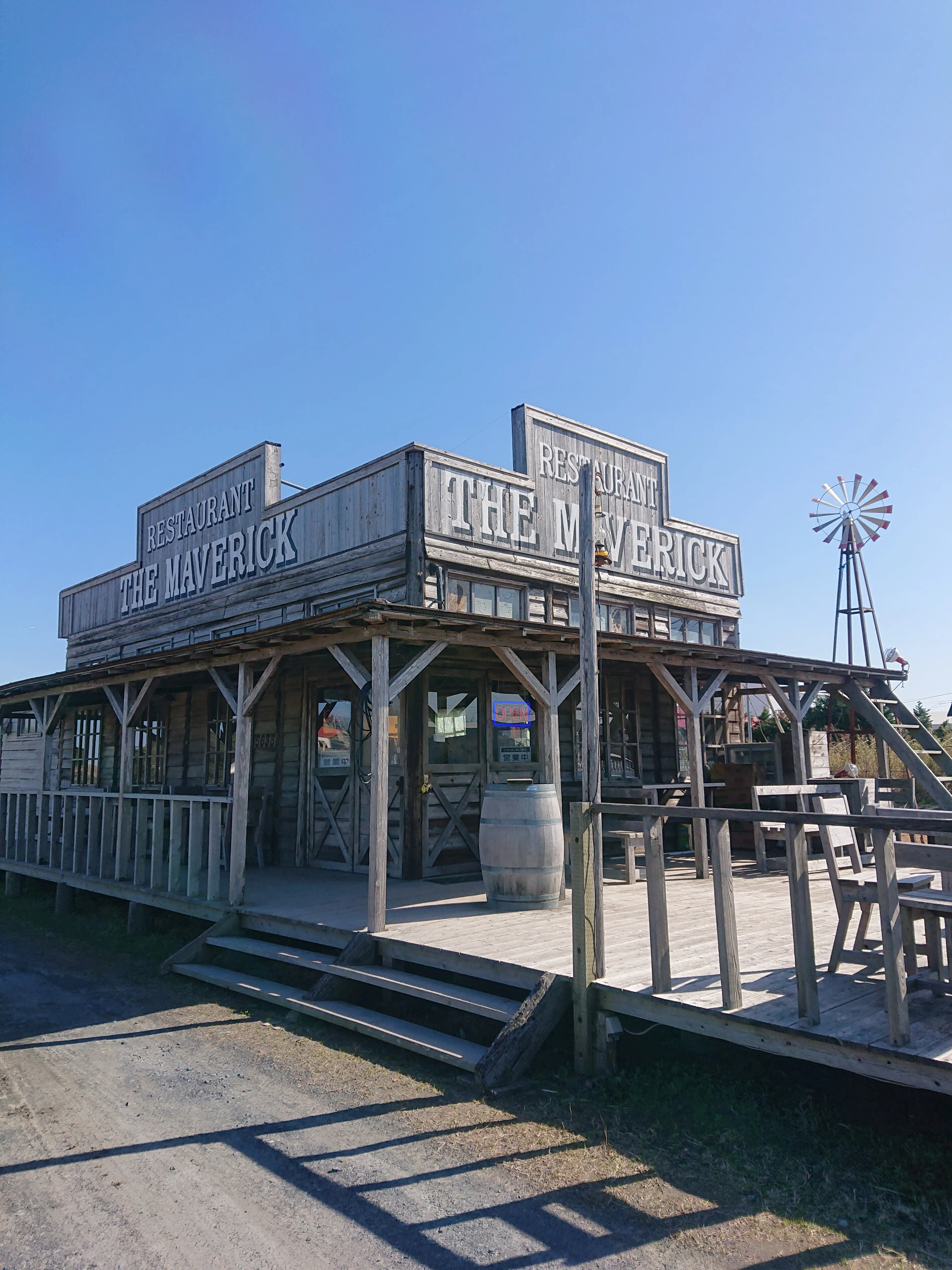 【九十九里】牢屋で食べれる絶品ステーキ‼️ | SUDORが投稿したフォトブック | Lemon8