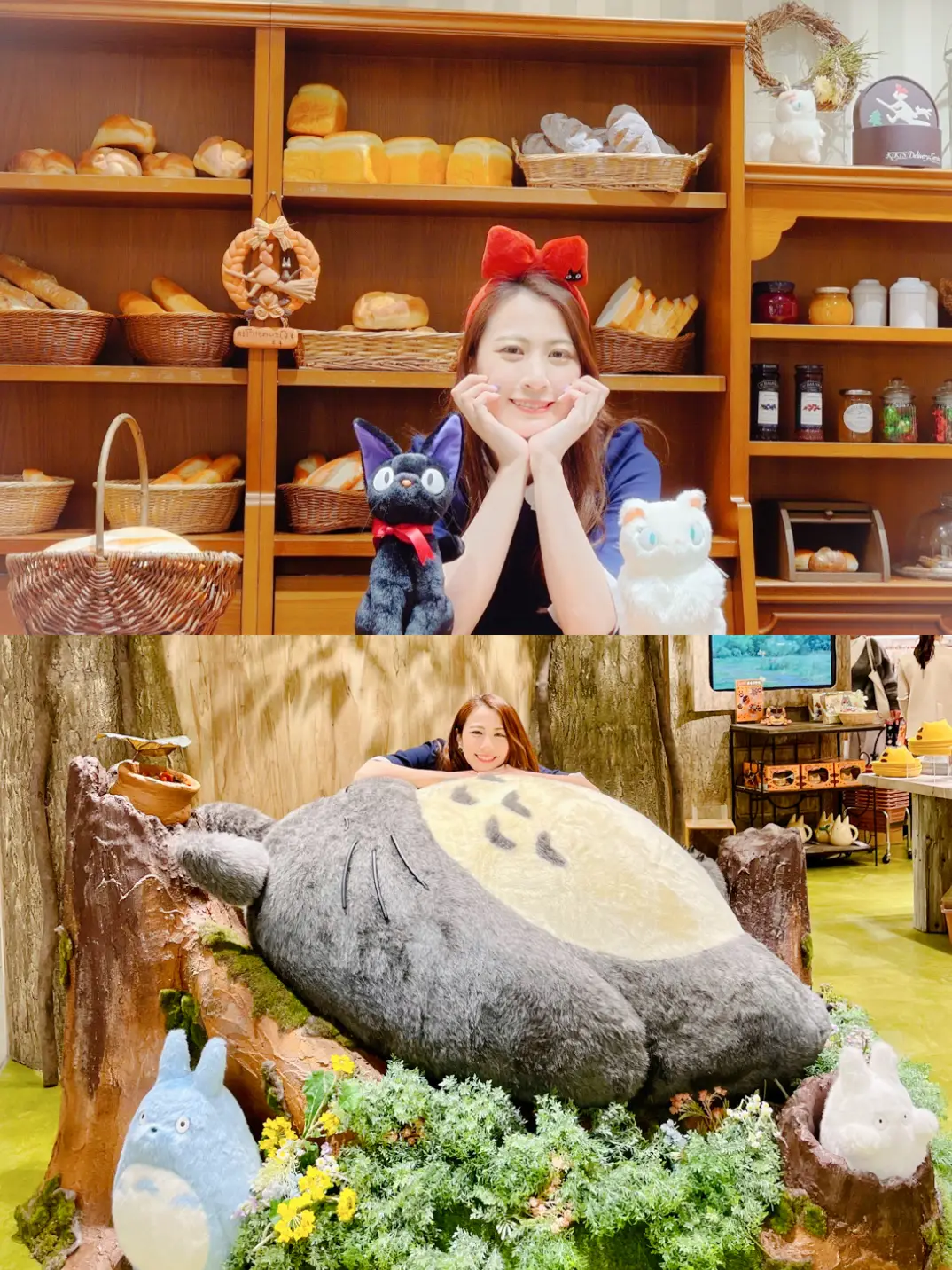 【大阪】ジブリの世界に入り込める!無料で楽しめる穴場映えスポット🧙♀️🥖 Aynaa|旅とグルメ👠が投稿したフォトブック Lemon8