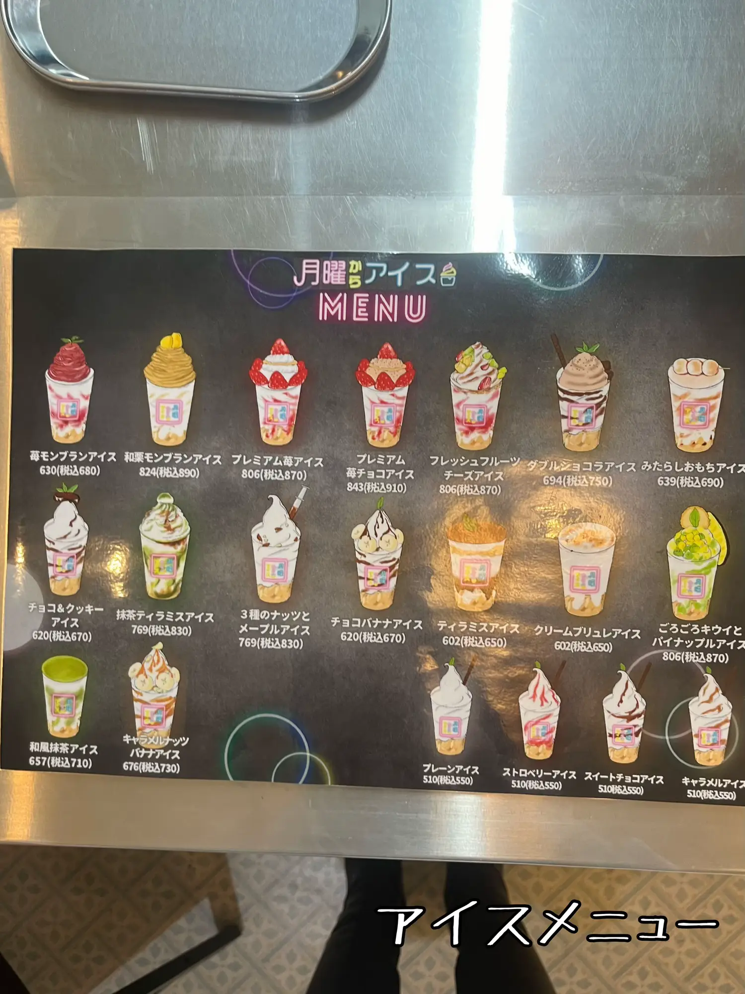 あの夜アイス屋さんからクレープが登場！ | BMB Cafe @ ばんびーが投稿したフォトブック | Lemon8