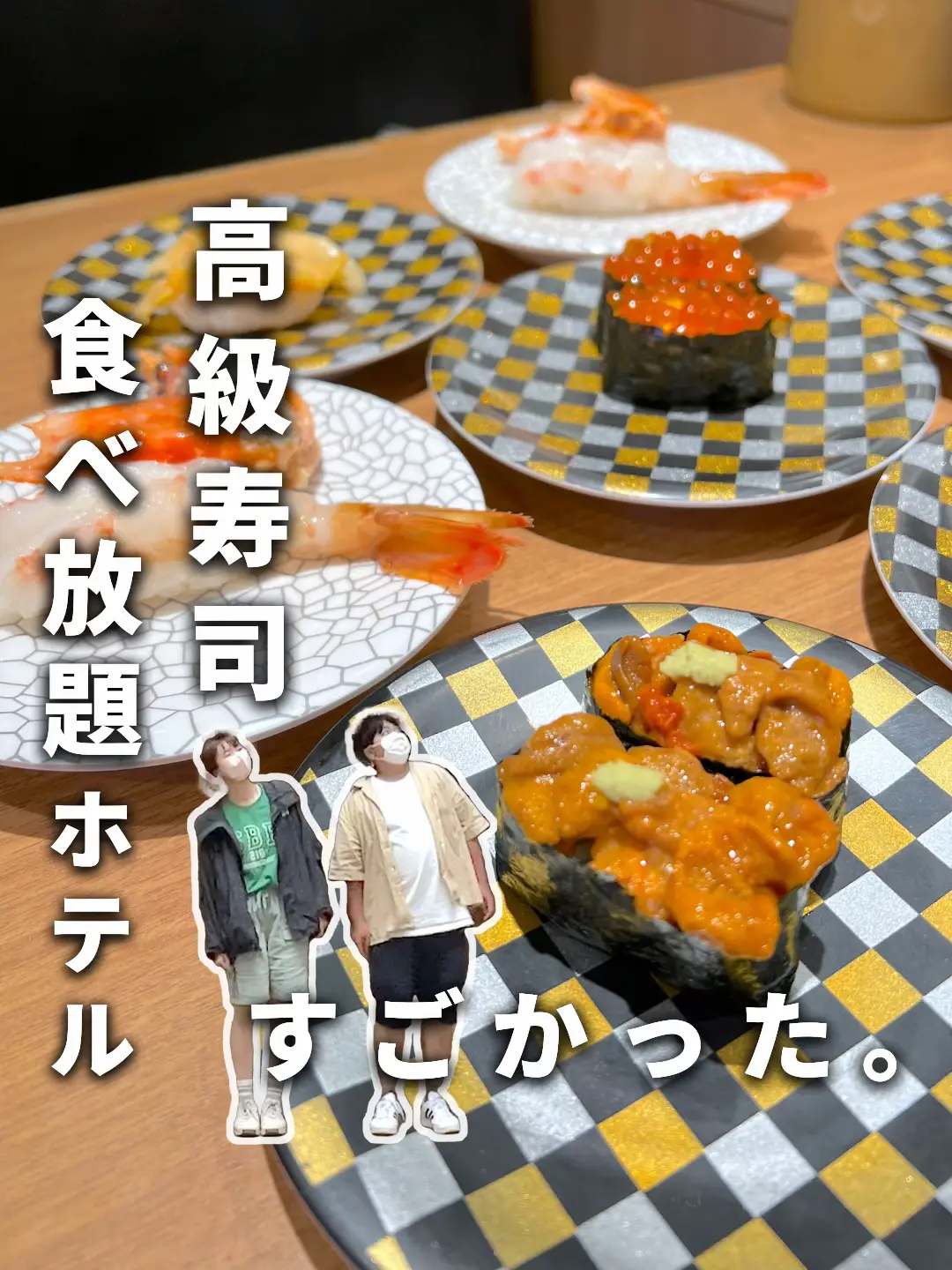 The hotel with all-you-can-eat sushi plan was too amazing | Video ...