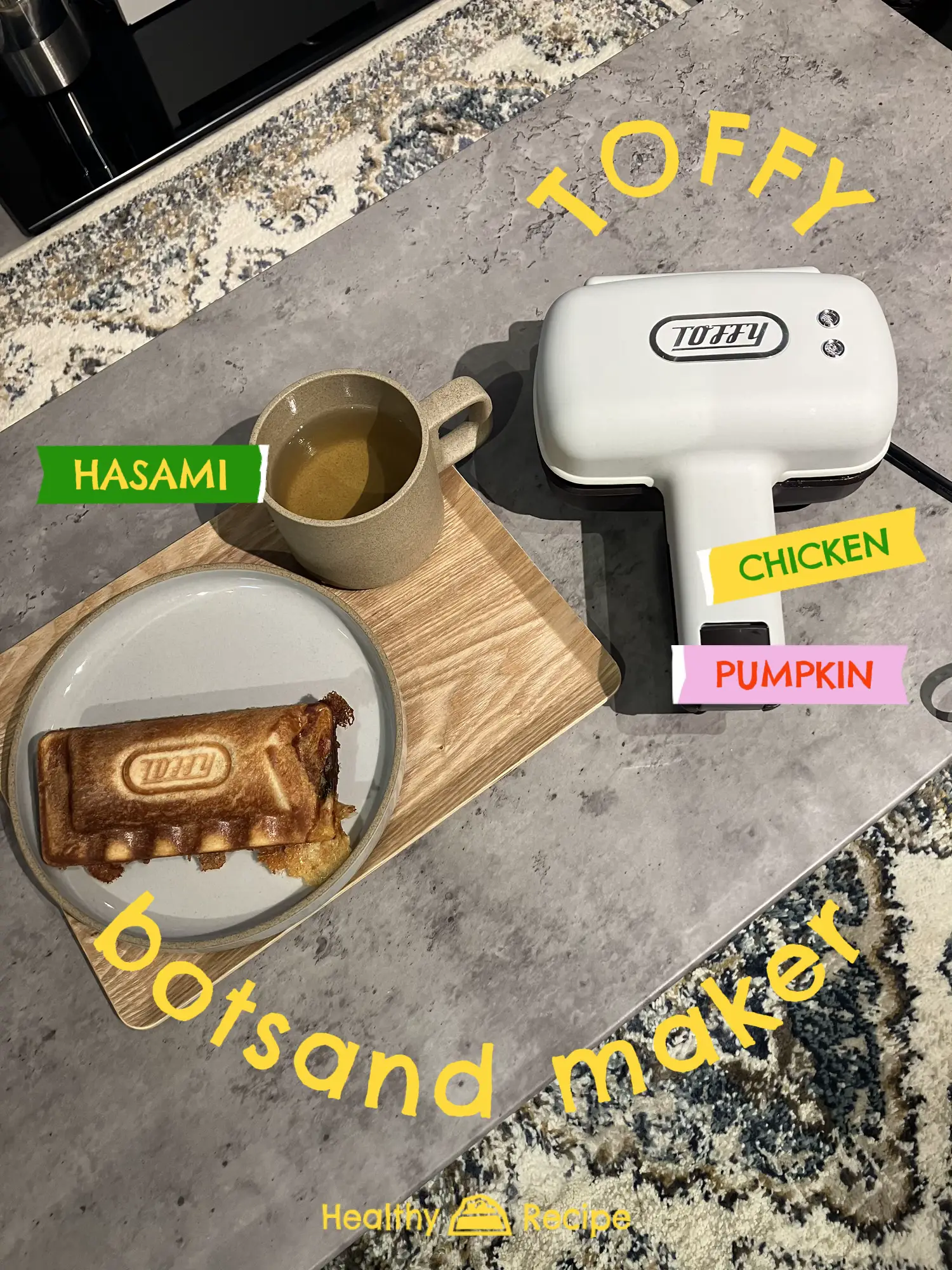 インテリアになるホットサンドメーカー | pippi|無機質インテリアが投稿したフォトブック | Lemon8