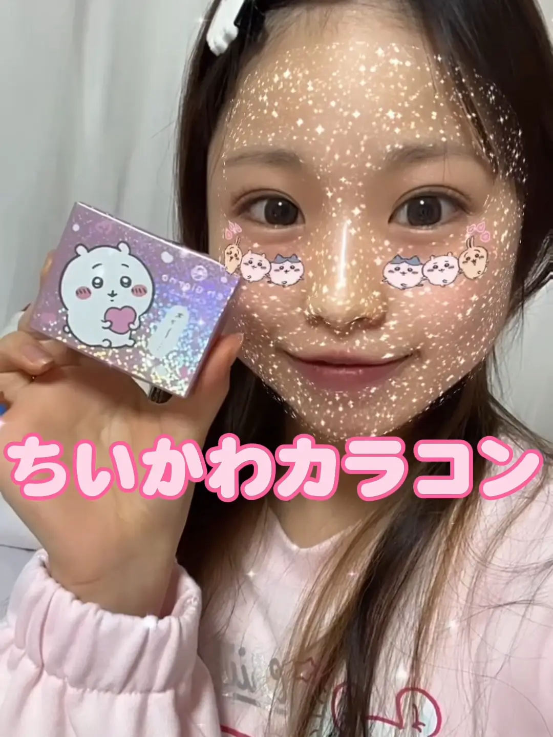 Chiikawa color contacts [Limited quantities!] | Video published by @敏感肌 ...
