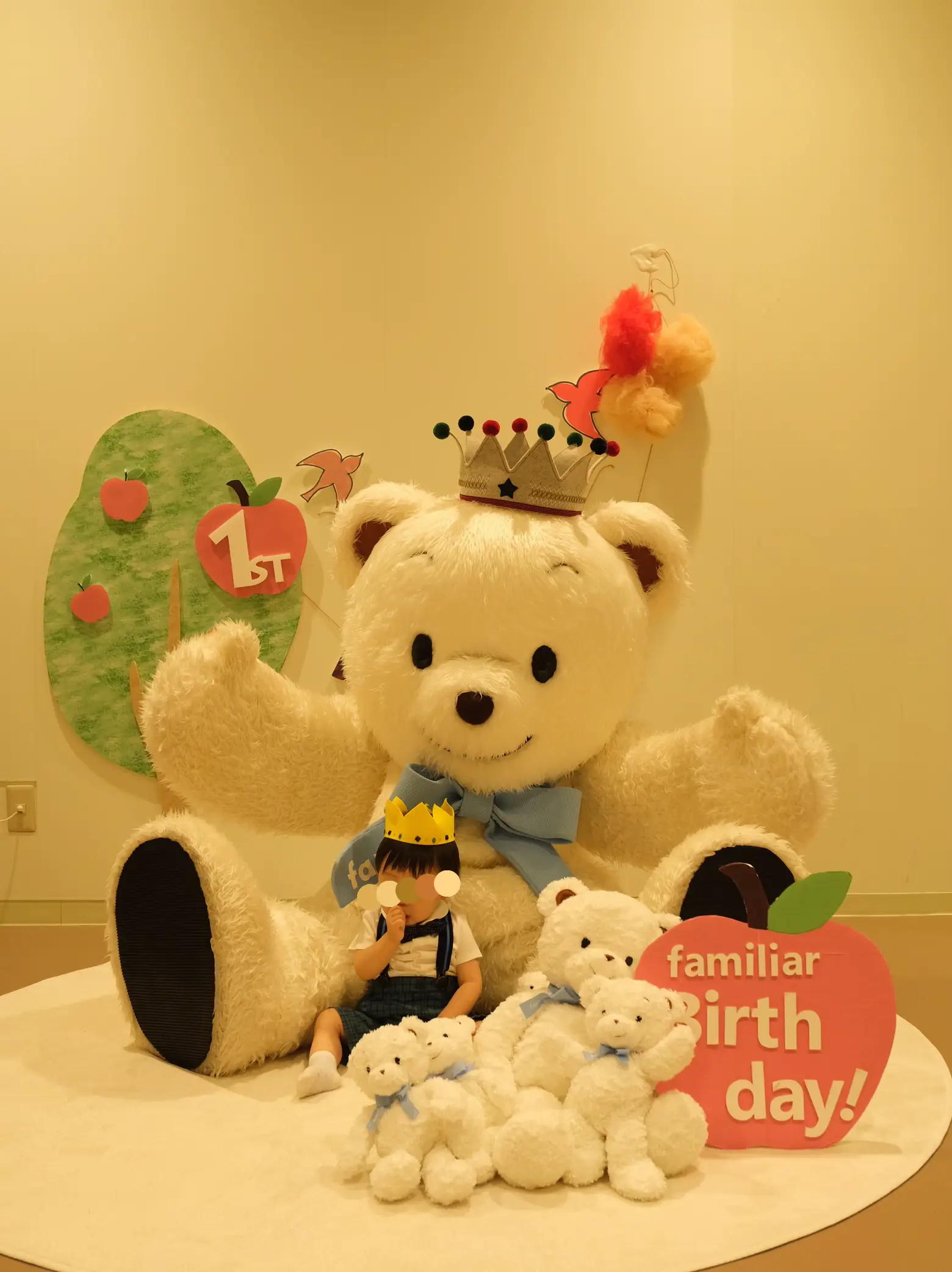 [Cute Guide Point 💯] Phantom Department Birth Day Matchmaking จะ🧸💙🤍 ...