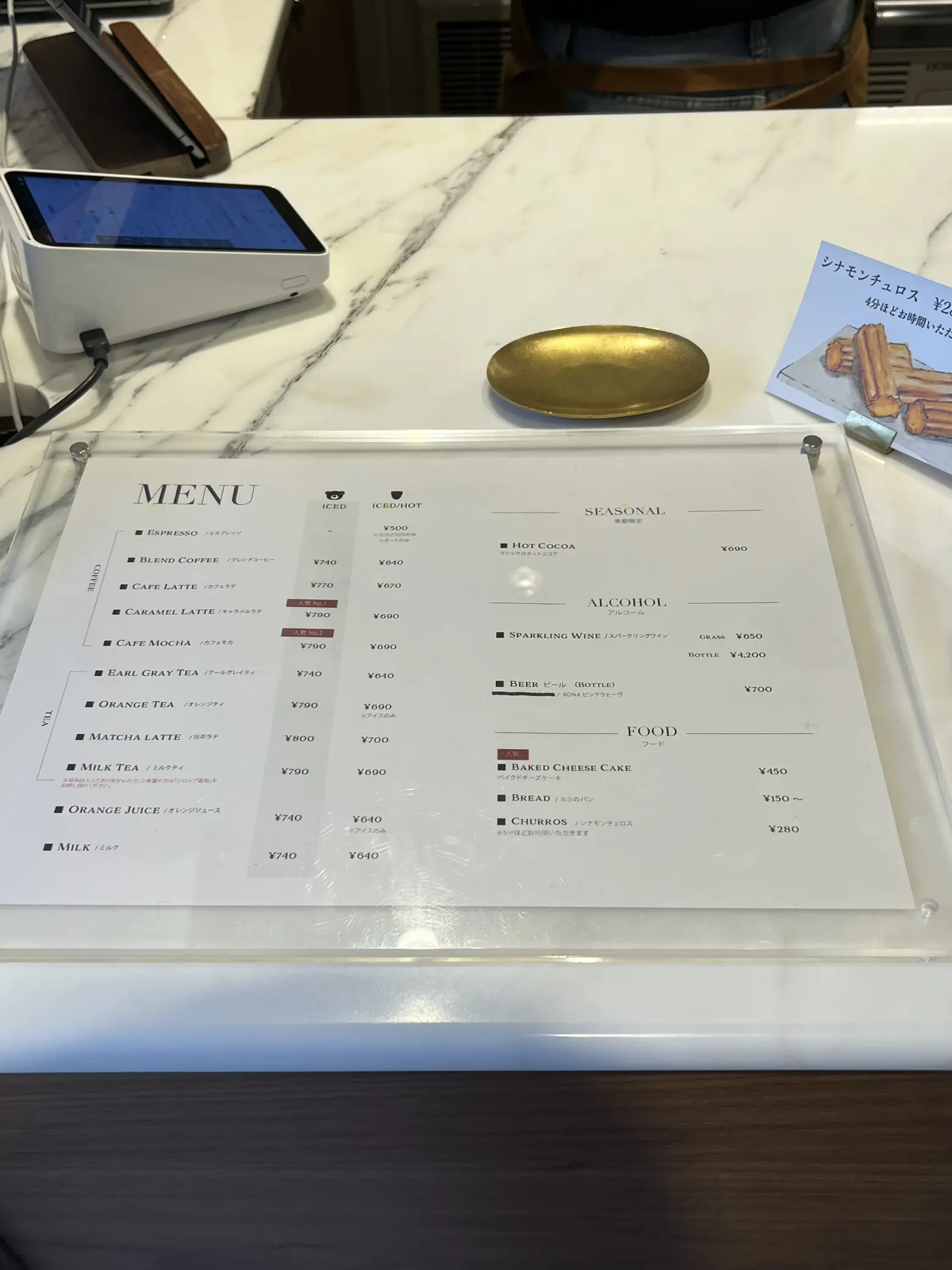 【蔵前】くまボトルが話題！？蔵前のお洒落カフェ🍰正直レビュー | カフェ巡り┊aiiro.が投稿したフォトブック | Lemon8